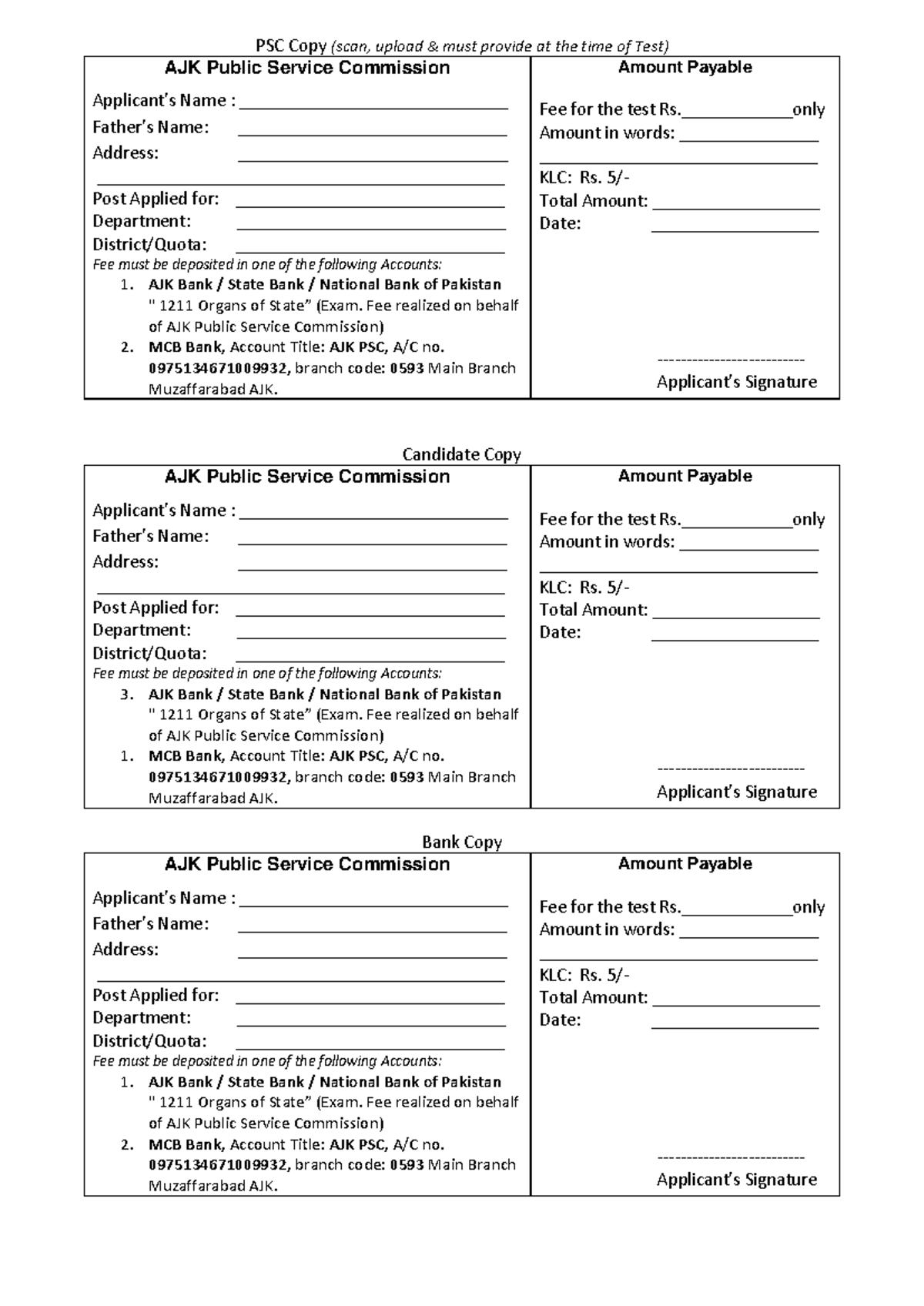 Bank challan - adfwer - PSC Copy (scan, upload & must provide at the ...