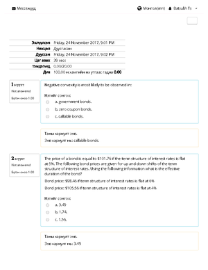 Q2e ls5 u05 answerkey - Unit 5 Student Book Answer Key Second Edition ...