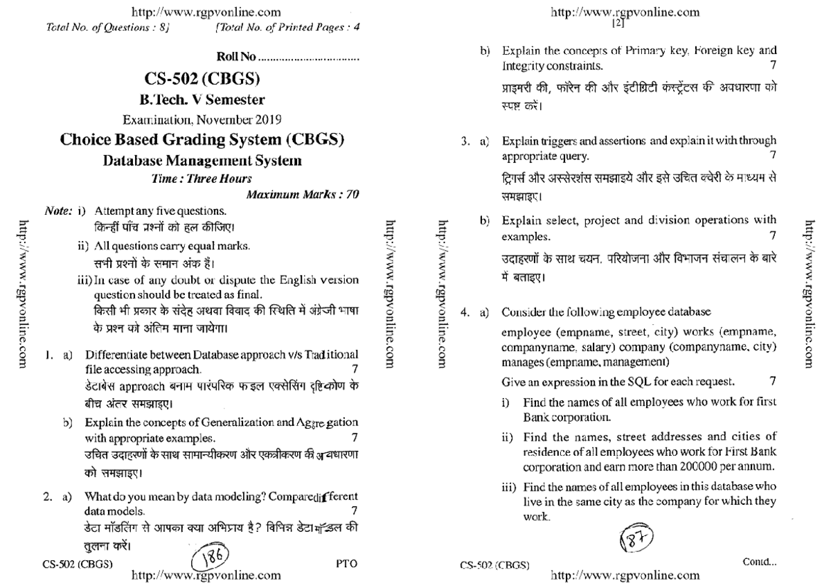 Database Management Systems Question Paper - HTTP:WWW.RGPVONLINE HTTP ...