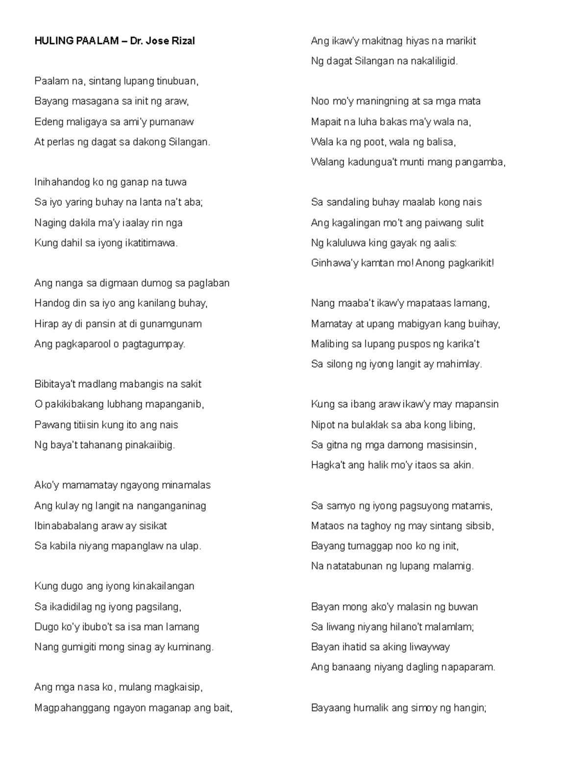 Huling Paalam - HULING PAALAM – Dr. Jose Rizal Paalam na, sintang ...