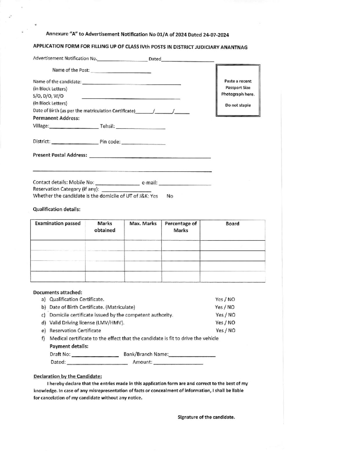 Process Server - Annexure "A" to Advertisement Notification No O1/A of ...