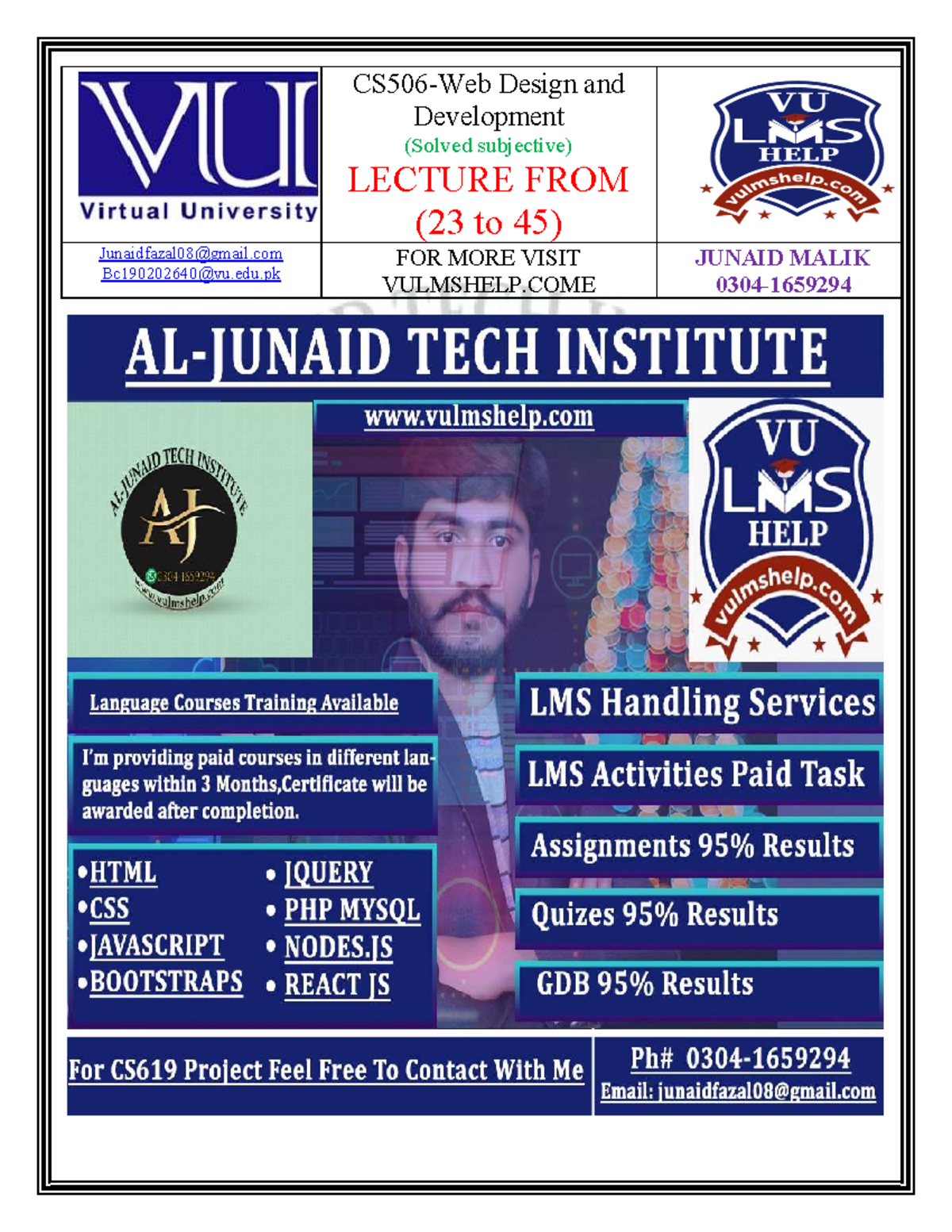 Cs506 Solved Subjective Final Term By Junaid Cs506 Web Design And