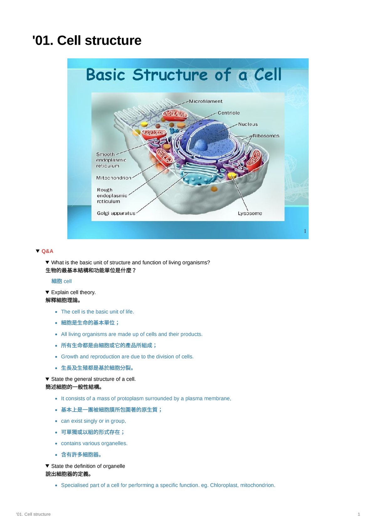 Bio A3 01 - BioA3_01._cell_structure.pdf - '01. Cell structure Q&A What ...