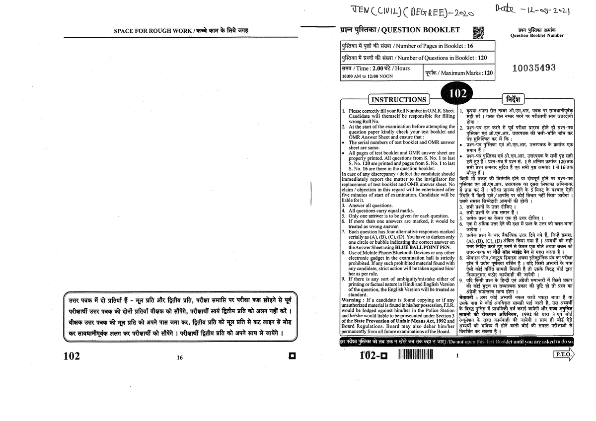 Master Question Paper Jen(Civil)(Degree) Exam Code 102 - B.Tech civil ...