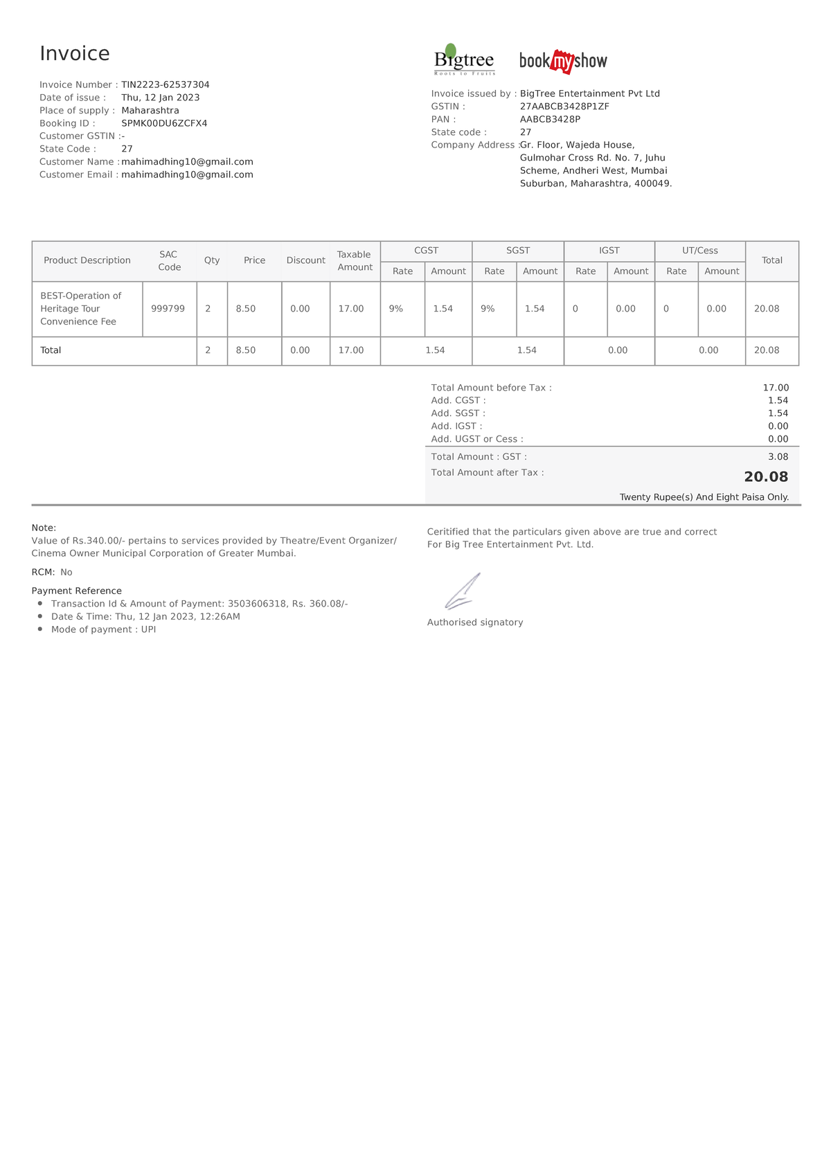 BMS Mumbai darshan invoice - Invoice issued by : GSTIN : PAN : State ...