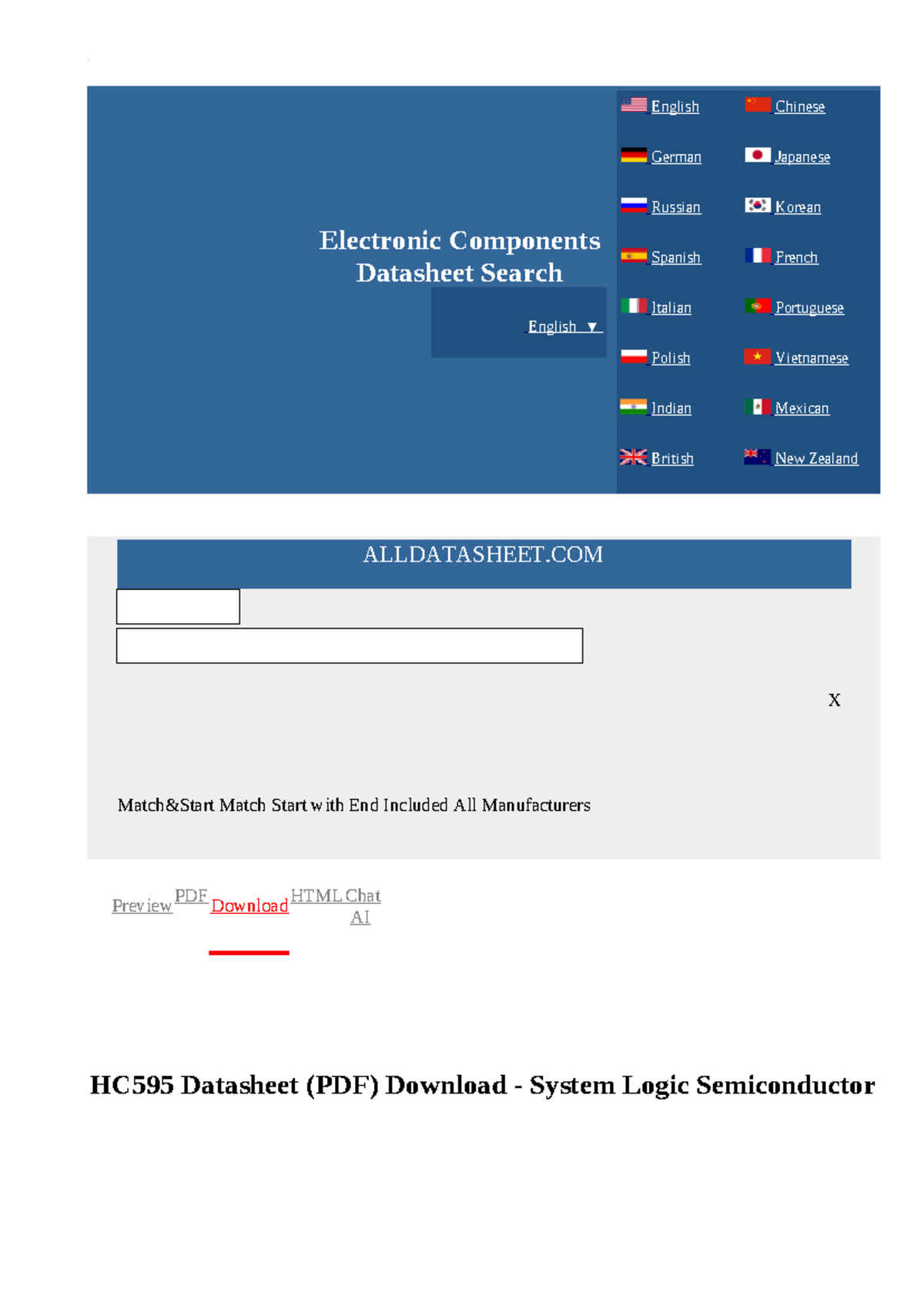SL74HC595 - Object 1 Electronic Components Datasheet Search English ...
