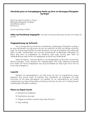 how-my-brother-leon-brought-home-a-wife and Short Stories - How My ...