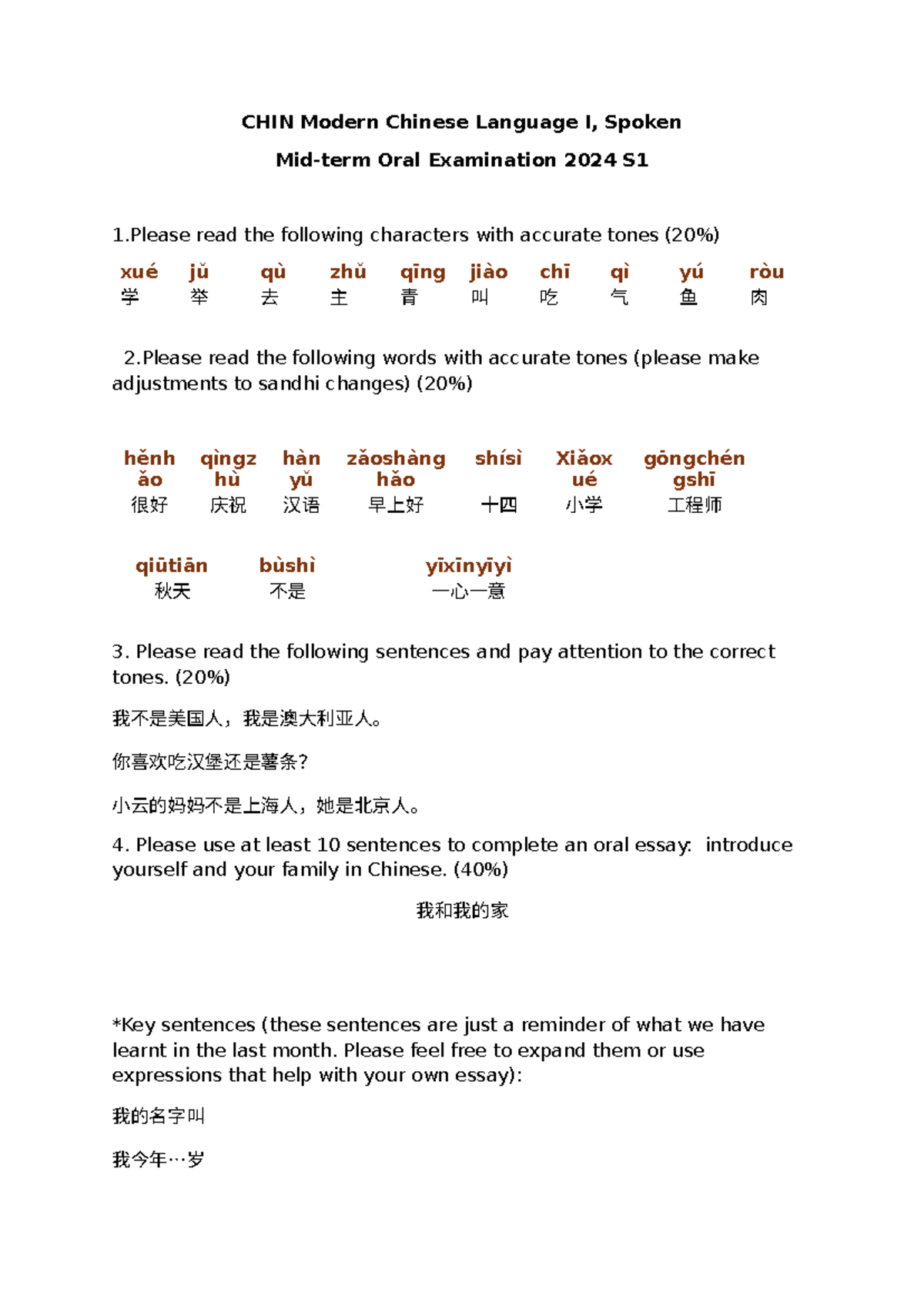 CHIN1012 mid-term oral exam 2024 - CHIN Modern Chinese Language I ...