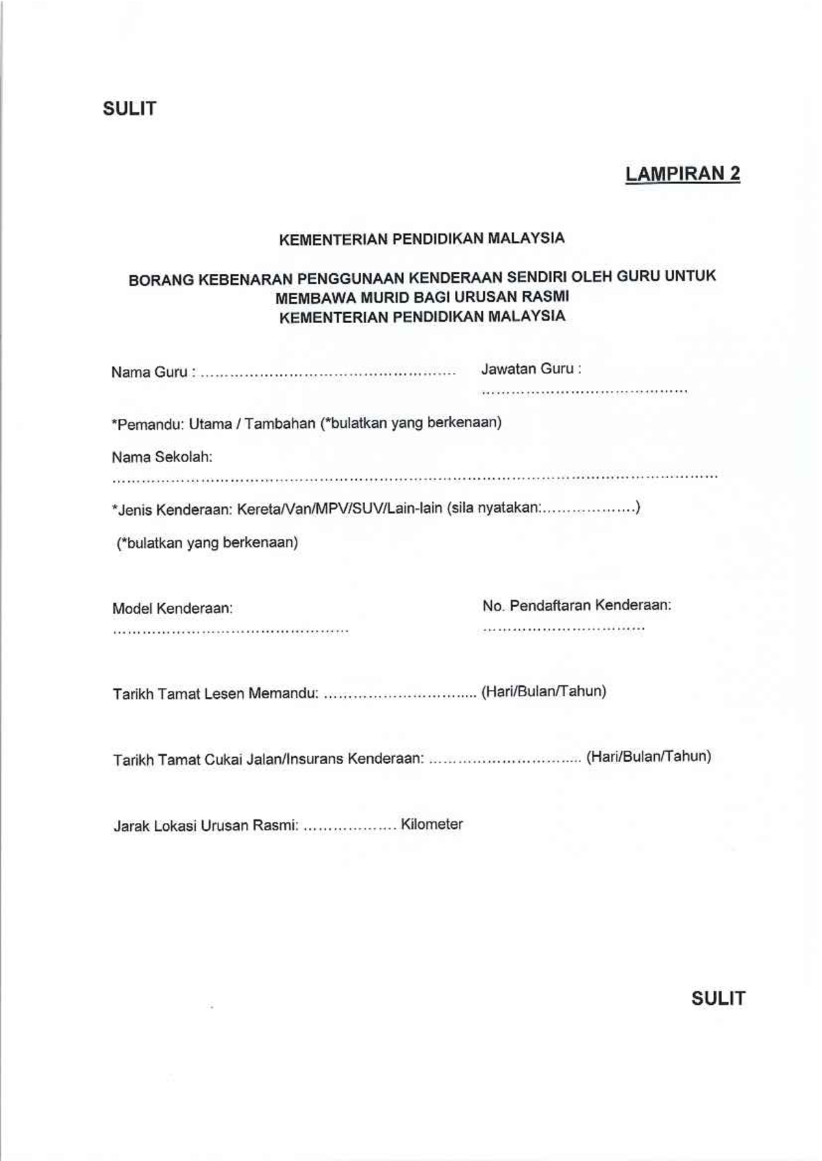 Lampiran 2 - kmk - Cerita Bahasa Melayu - Studocu