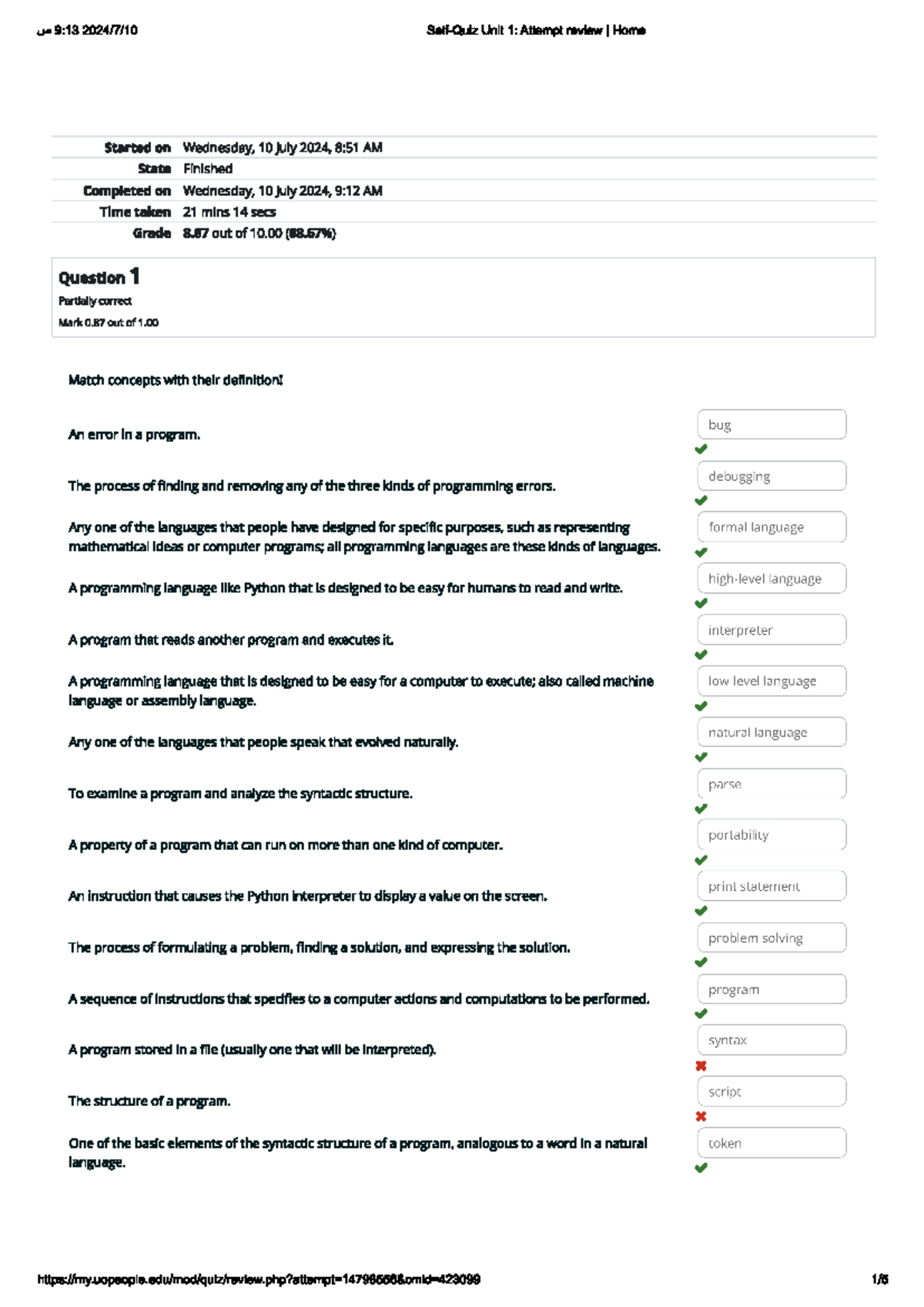 self quiz 1- cs 1101 this a training test for python progamming for ...