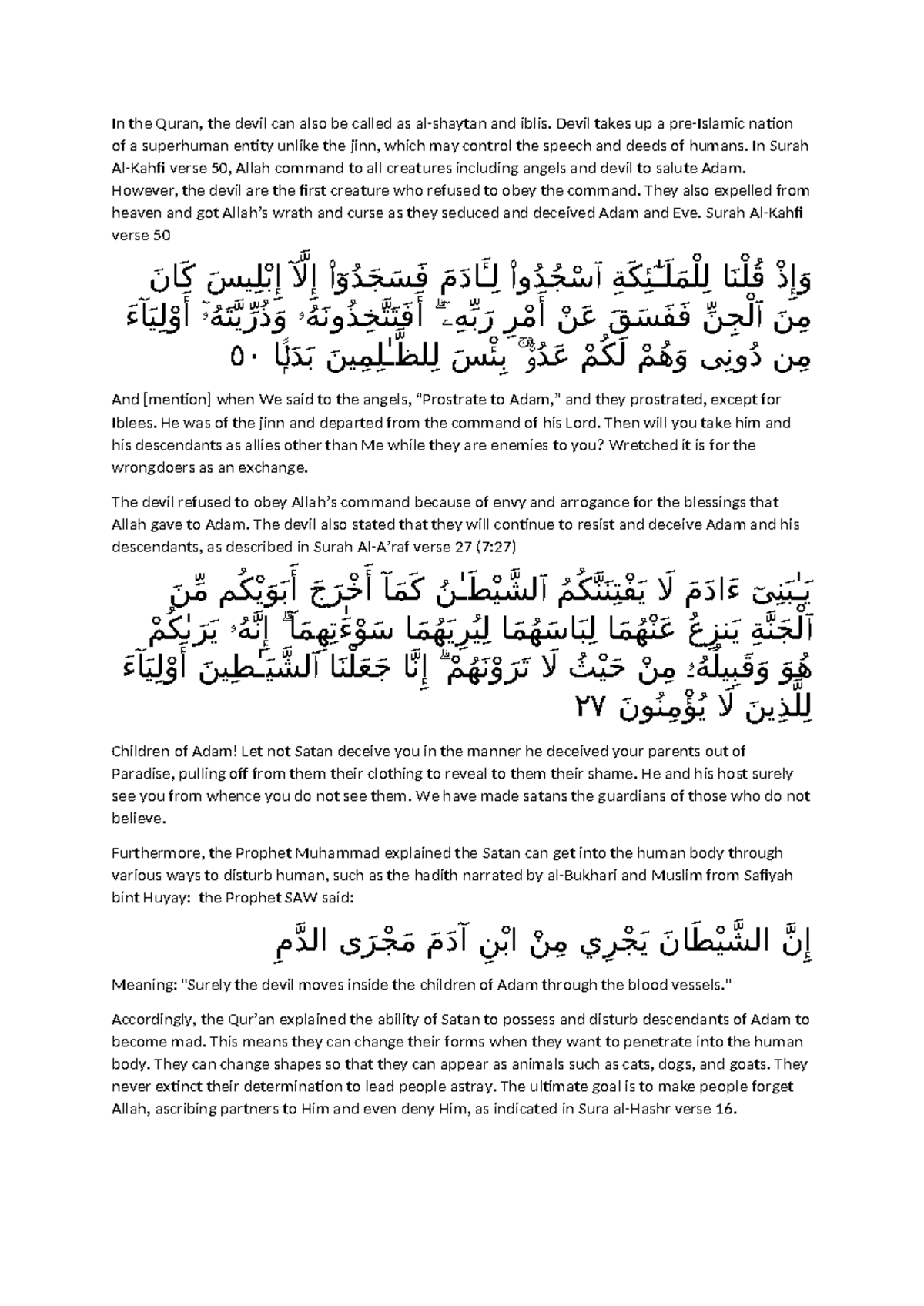 Group assignment - unseen things - In the Quran, the devil can also be ...