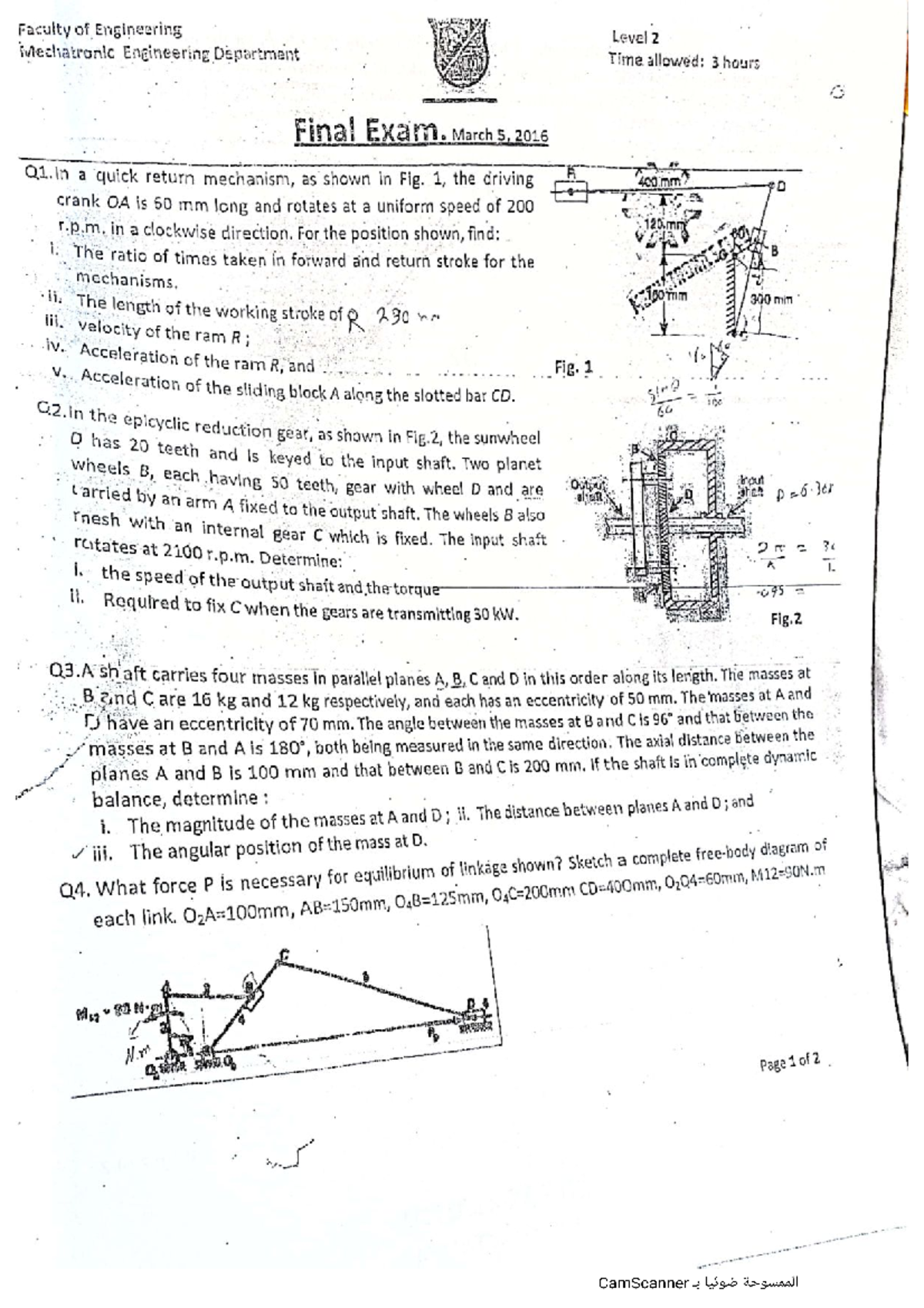 Theory of machine exams - Faculty of Engineering Level 2 Mechatronic ...
