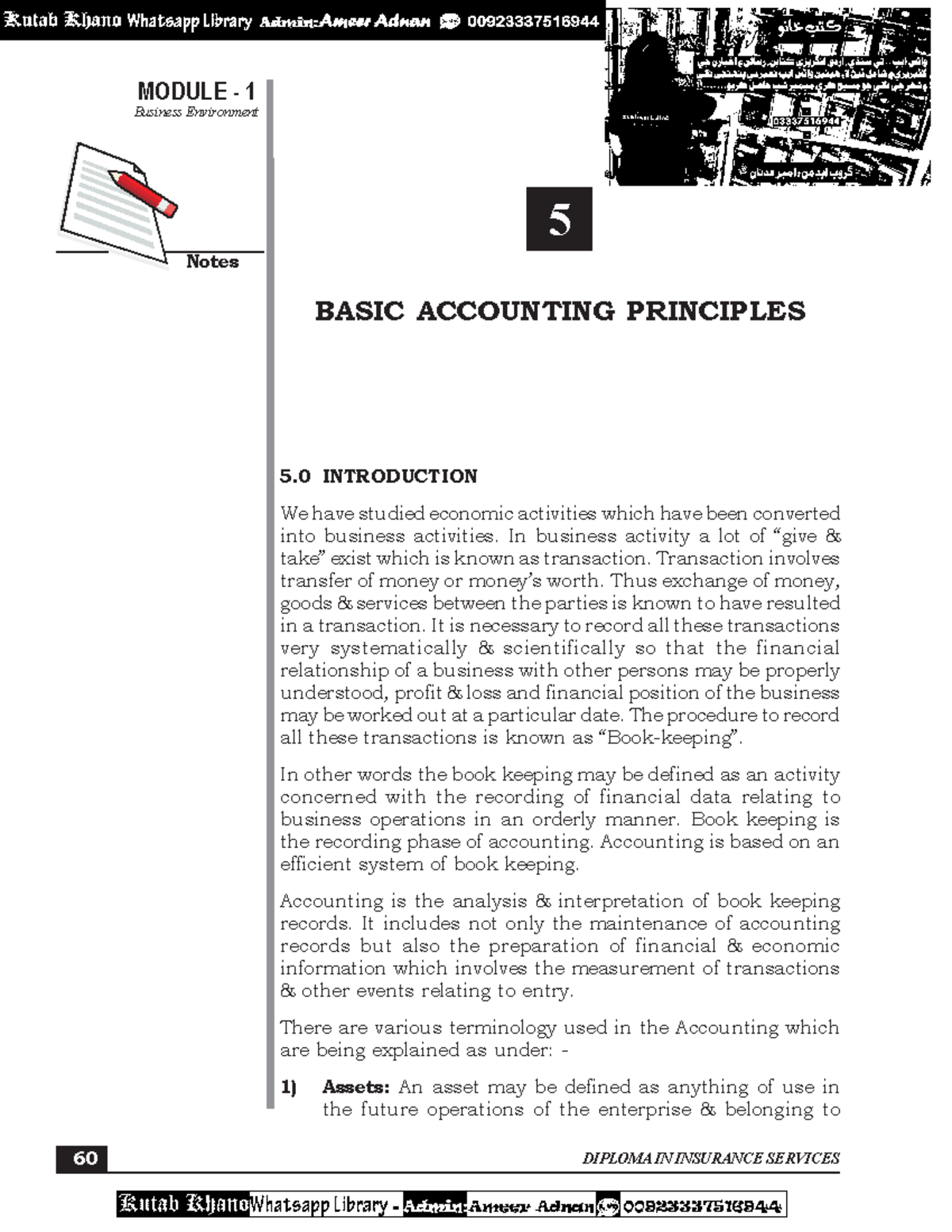 Basic Accounting Principles - DIPLOMA IN INSURANCE SERVICES MODULE - 1 ...