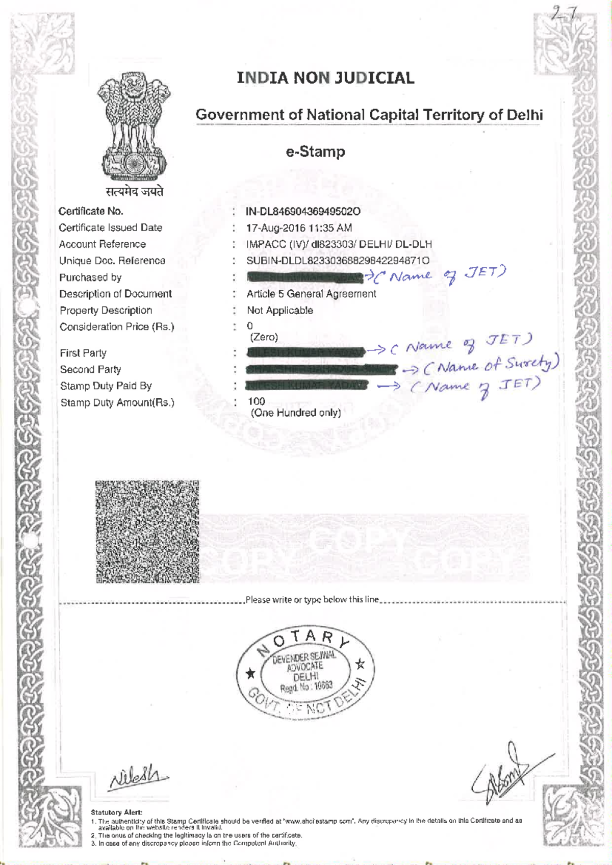Service Agreement (e- Stamp Sample) - 27 INDIA NON JUDICIAL Government ...