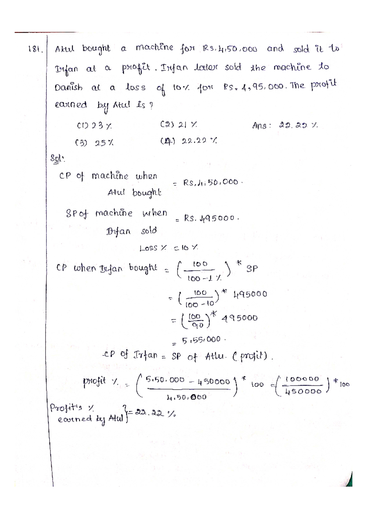 181-200 - Computer Science and Engineering - Studocu