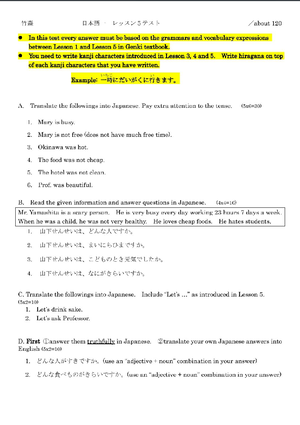 Assignment, test. lesson hw 12 - JAPANESE 2 - Studocu