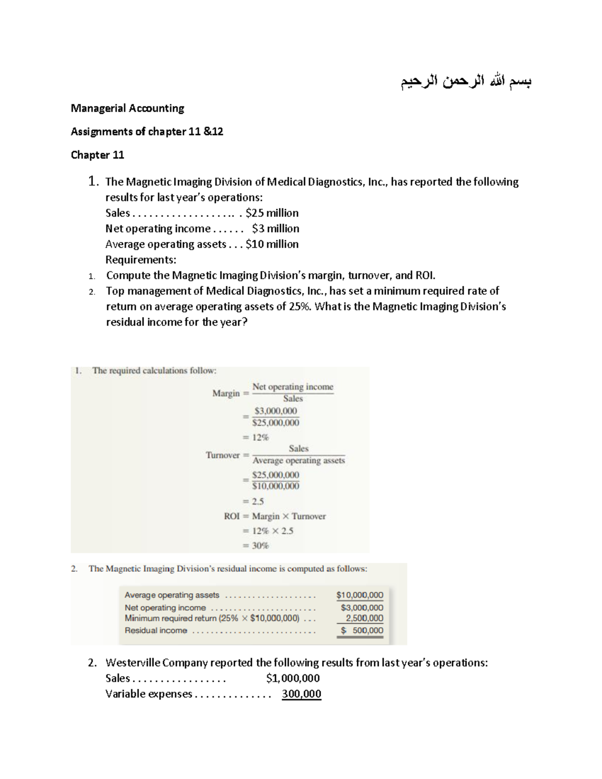 Assignments of chapter 11 &12 with - بسم الله الرحمن الرحيم Managerial Accounting Assignments of ...
