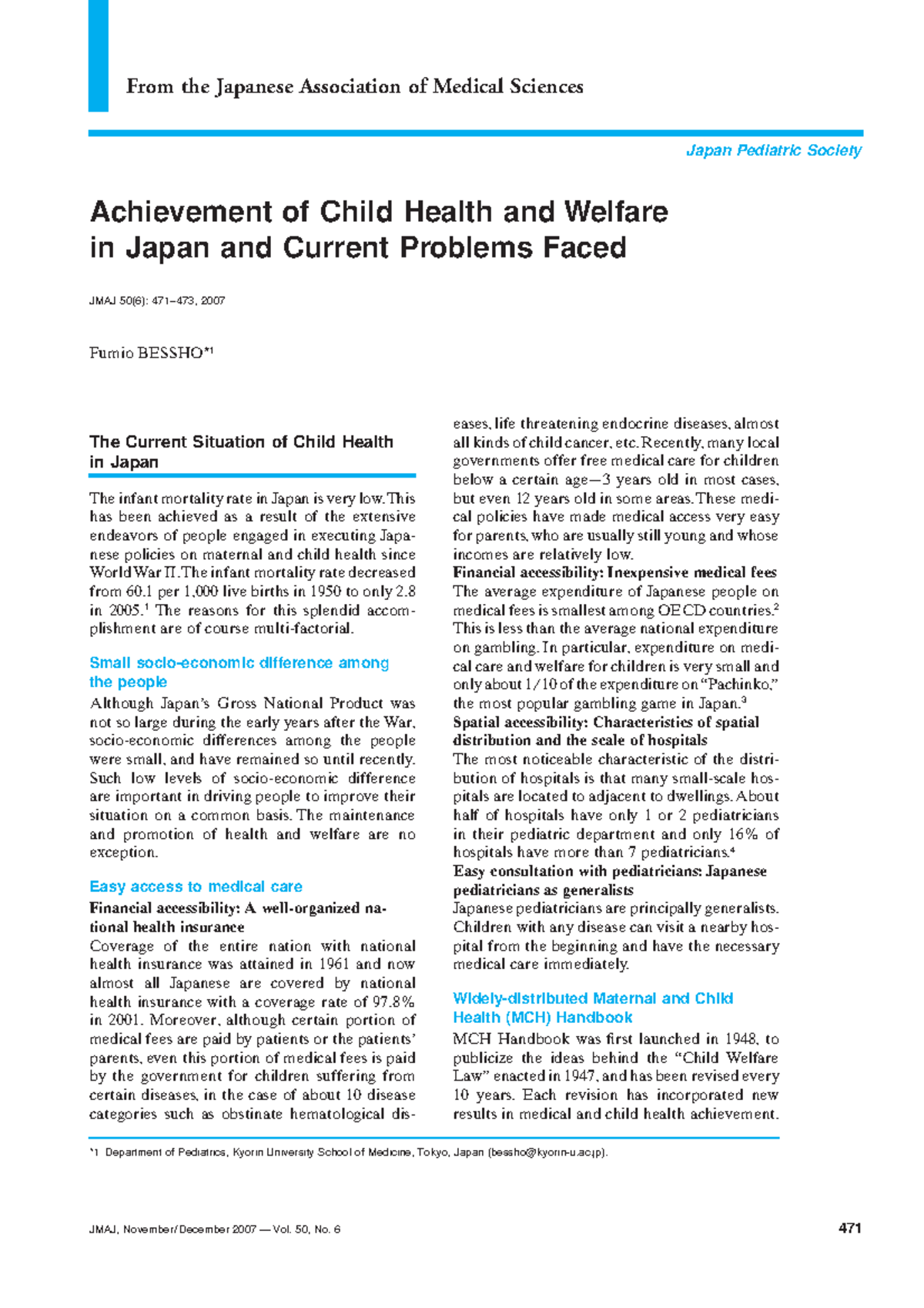 coursework required reading - C228 Task 1 - WGU - Studocu