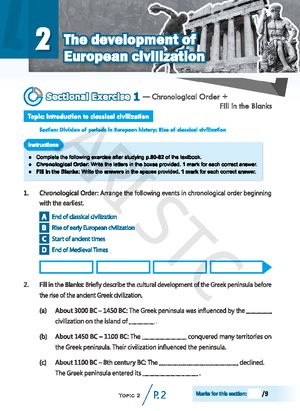 1920 S1 T2 Revision Paper (Reading) - Question-Answer Book - Text 1 ...