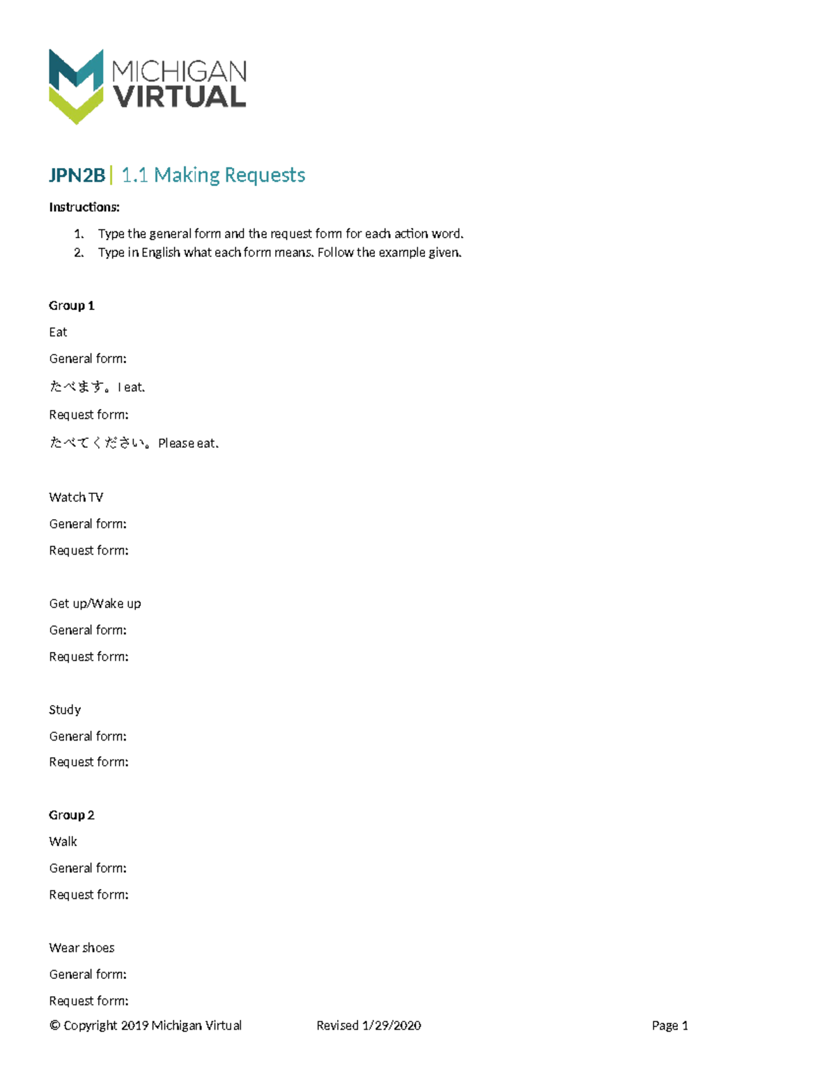 2B-1 - For unit 1 - JPN2B| 1 Making Requests Instructions: 1. Type the ...