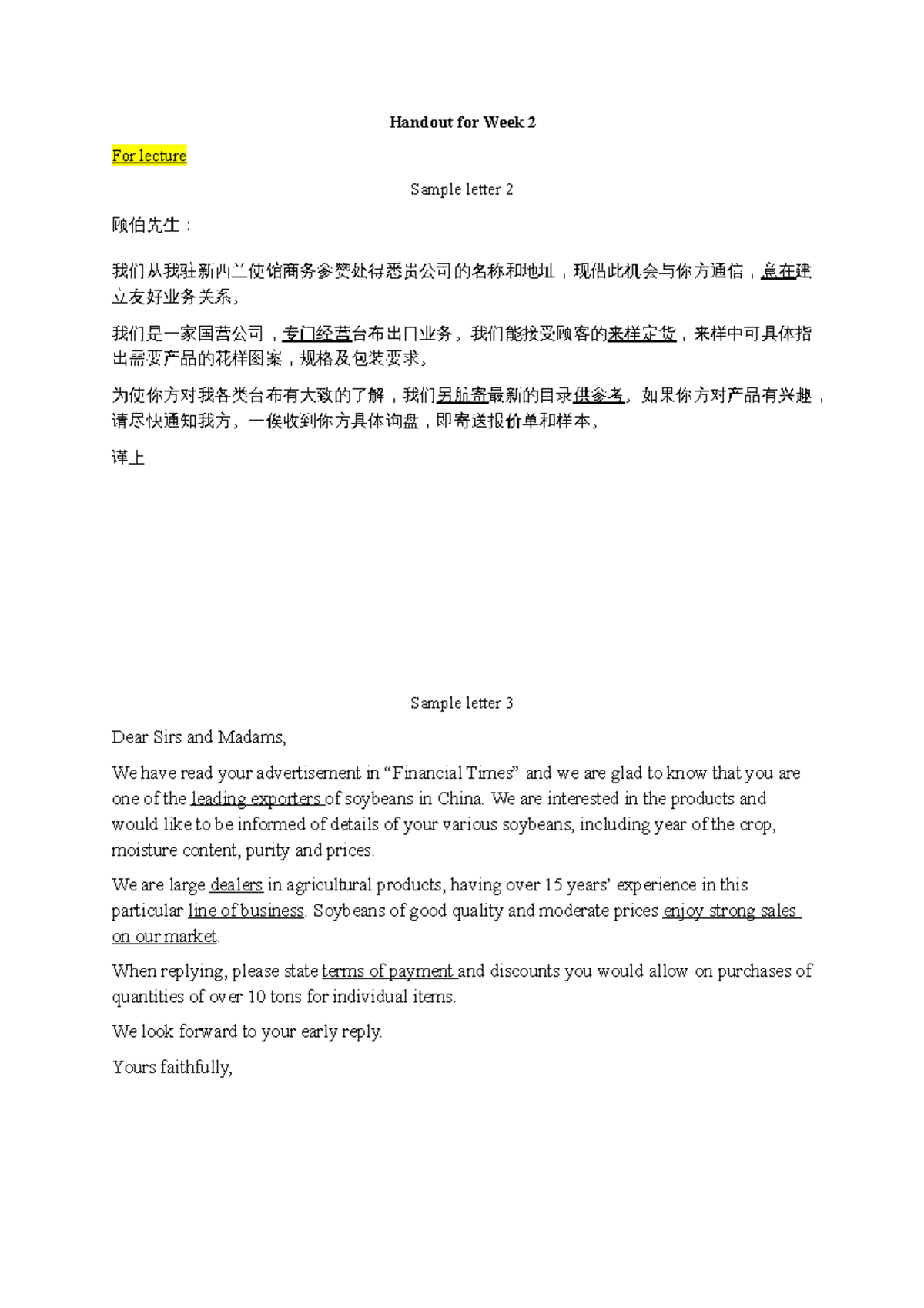 Week 2 - Handout for Week 2 For lecture Sample letter 2 顾伯先生： - Studocu