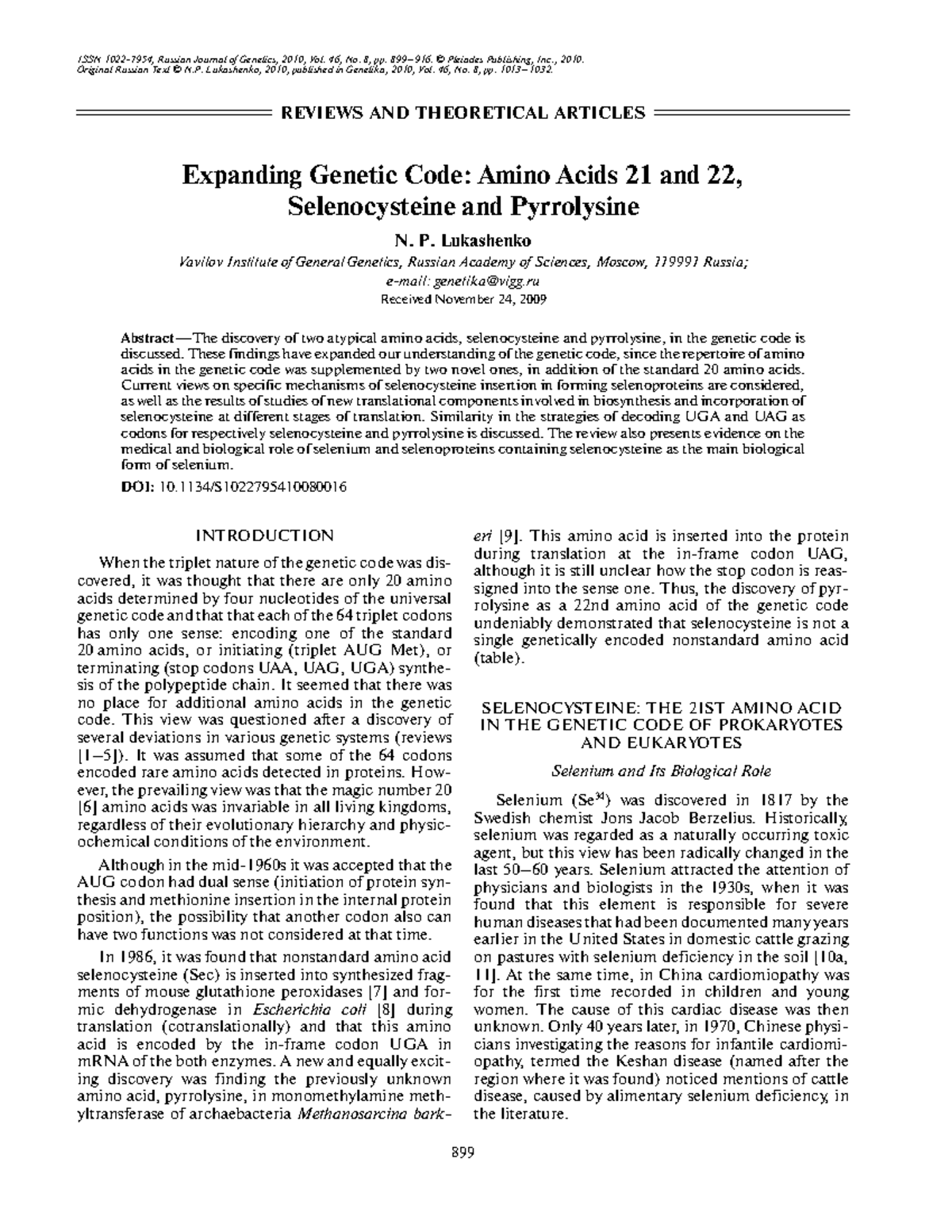 21st and 22nd aa - paper of the 22 and 23rd amino acids found. used for ...