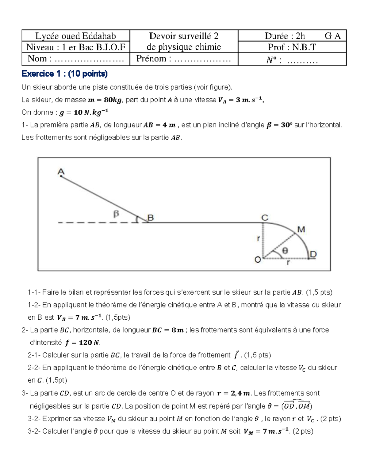 Devoir 2 modele 1 physique chimie 1er bac semestre 1 3 - Lycée oued Eddahab Devoir surveillé 2 ...