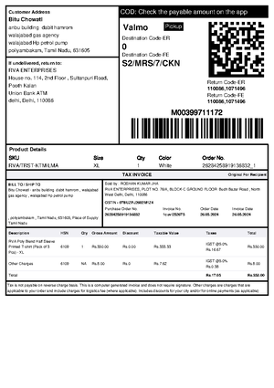 Bank Guarantee Format - FICCI/ATA Carnet 1 Format of Bank Guarantee (To ...
