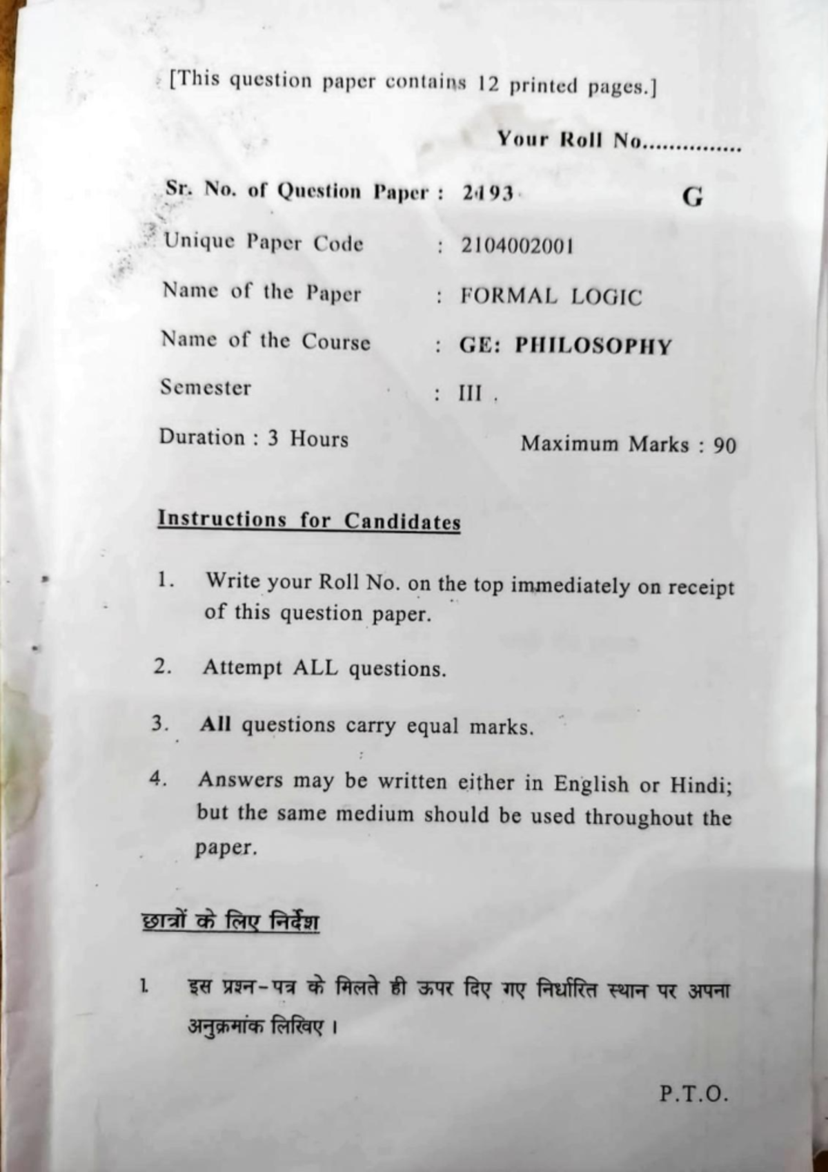 Logic pyq - question papers - Studocu