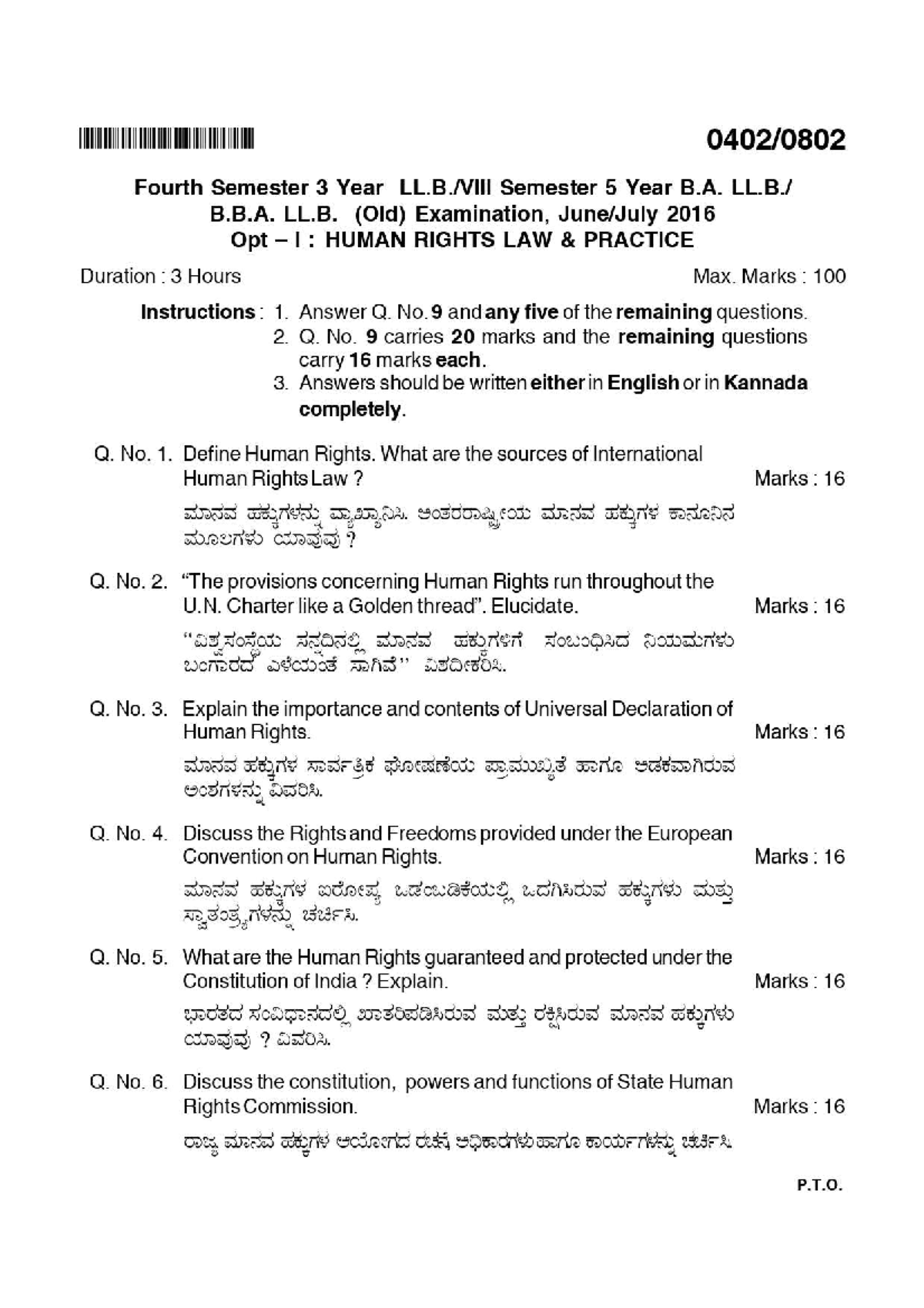 Human Rights - Old question paper - L.L.B 3 & 5 years - Studocu