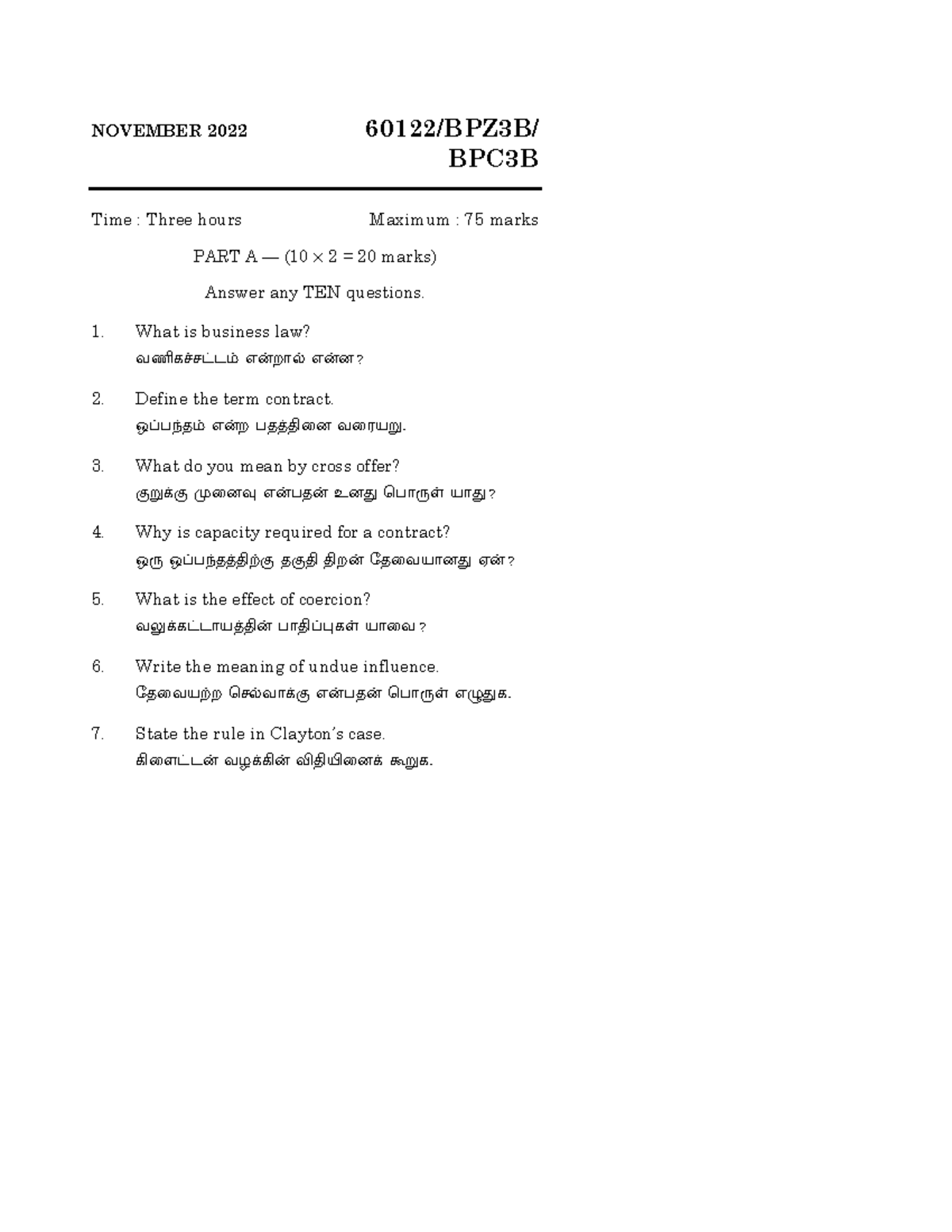 NOV-2022 Bpc3b - NOVEMBER 2022 60122/BPZ3B/ BPC3B Time : Three hours Maximum : 75 marks PART A ...