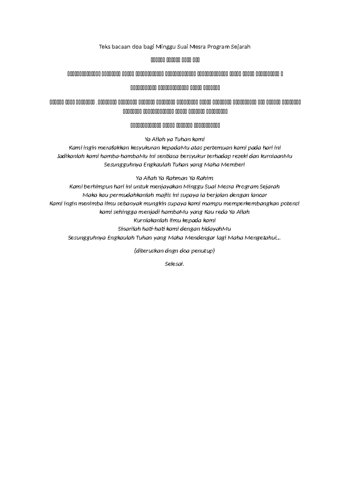 Teks bacaan doa bagi Minggu Suai Mesra Program Sejarah - Teks bacaan ...