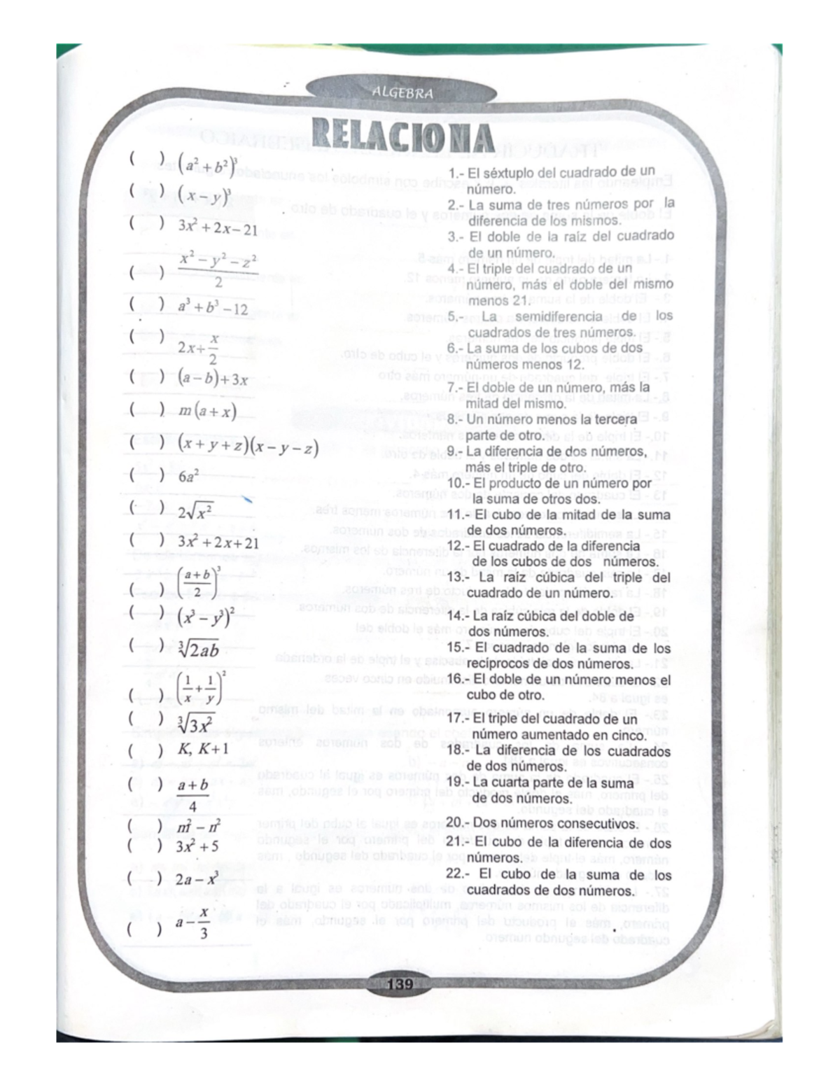 Algebra - Matemáticas Aplicadas - Studocu