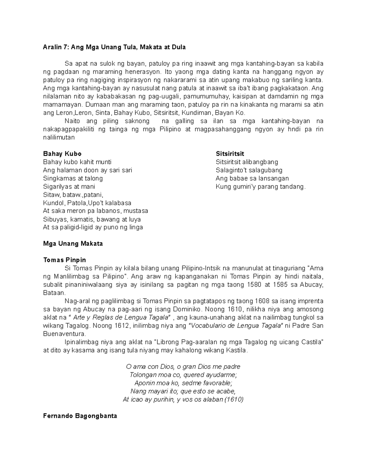 Aralin 7 Kantahing Bayan Ang Mga Unang Tula Makata at Dula - Aralin 7 ...