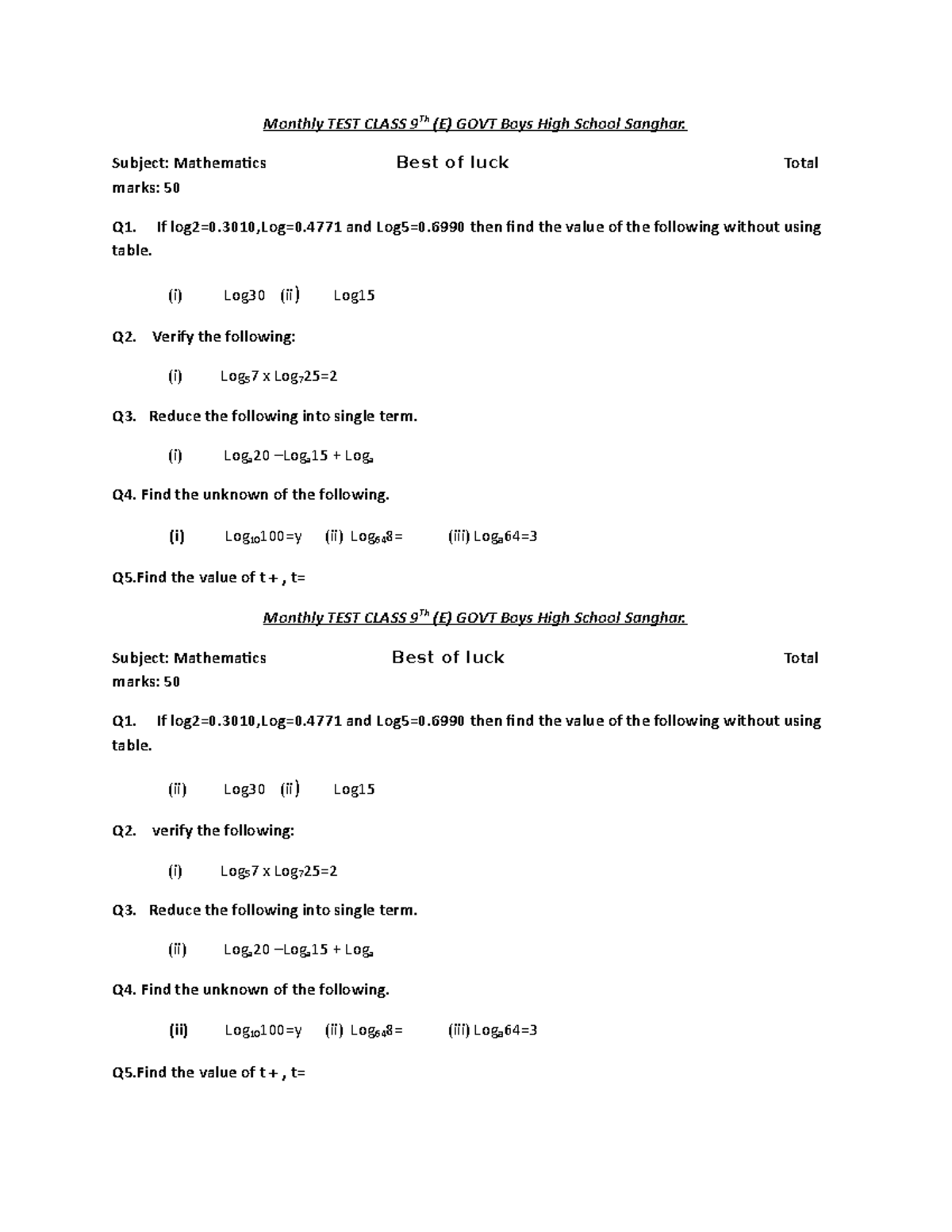 MAths test 9th - hi best - Monthly TEST CLASS 9Th (E) GOVT Boys High ...