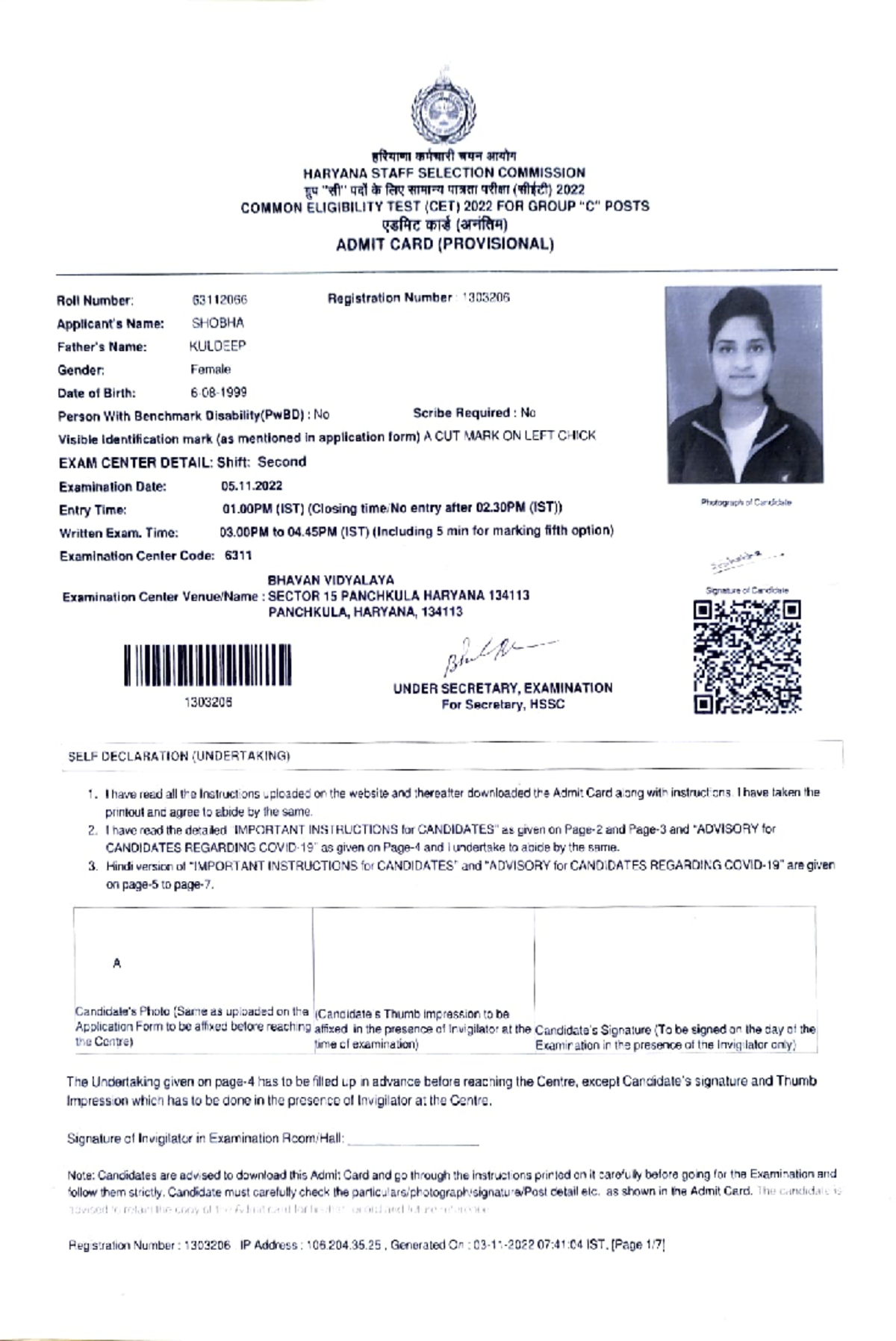 Cet1 - Vcbnh - Roll Number: Applicant's Name: Father's Name: Gender: Date of Birth: Examination ...