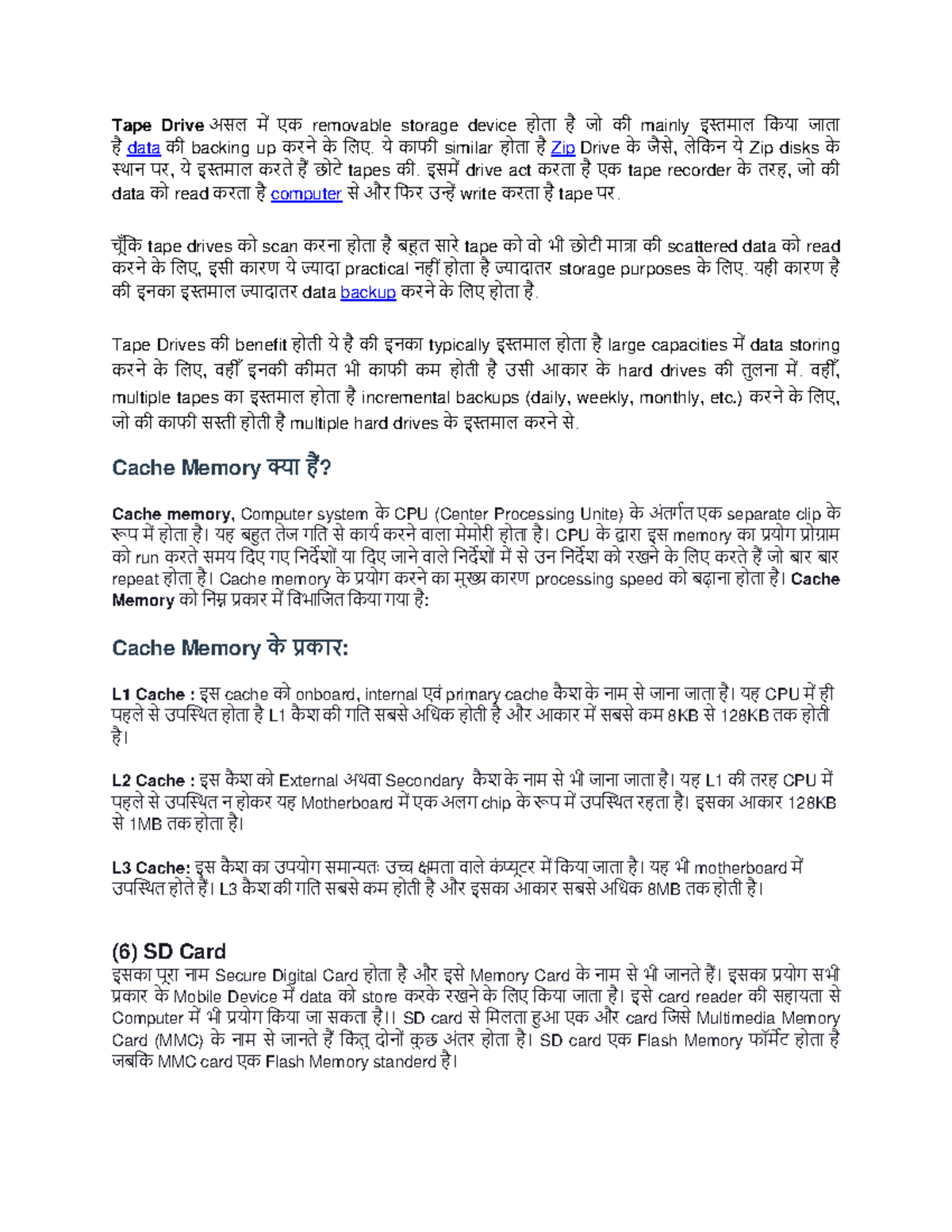 Unit-3(foc) - Notes regarding unit-3 of fundamentals of computer - Tape ...