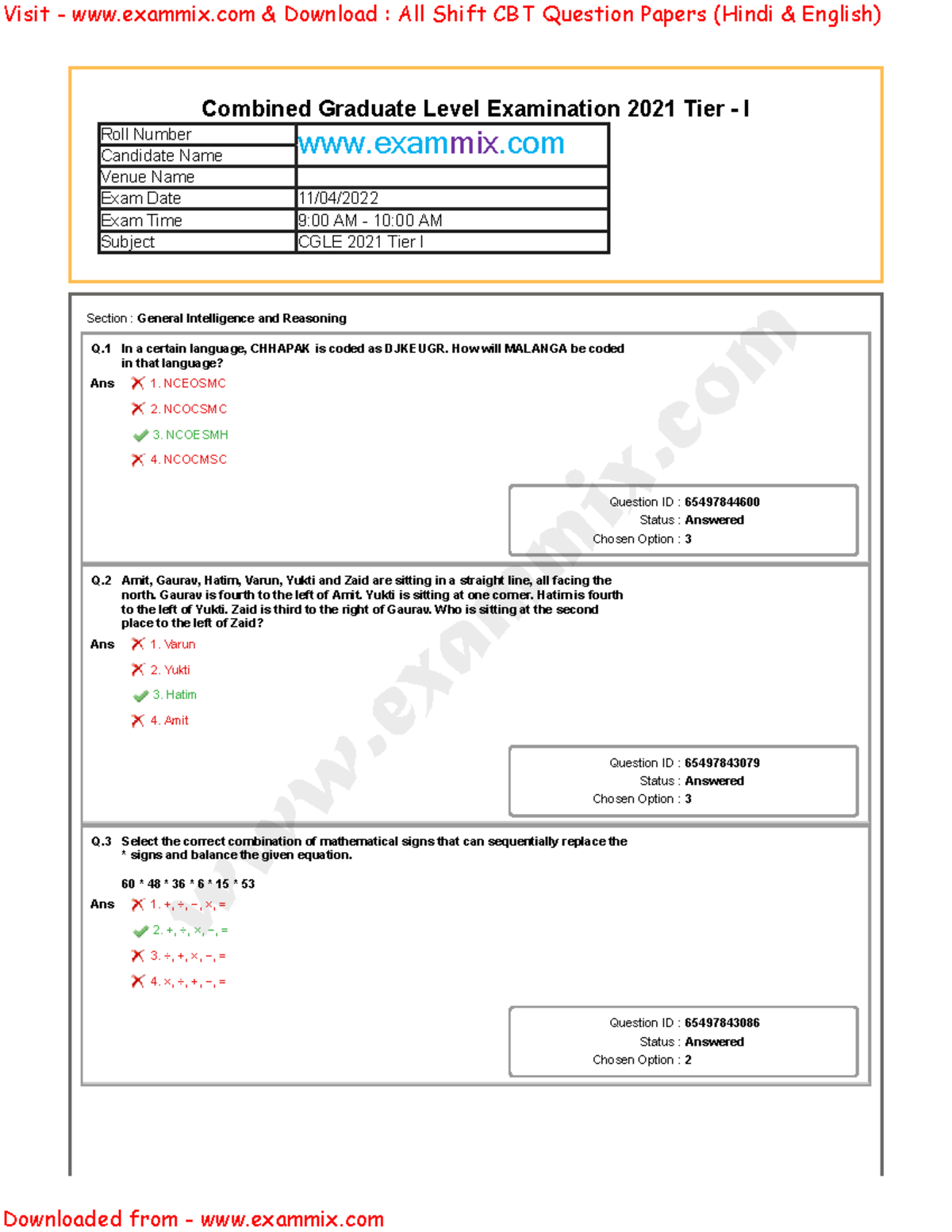 SSC CGL Tier 1 Question Paper 11 April 2022 1st Shift in English - Q In ...