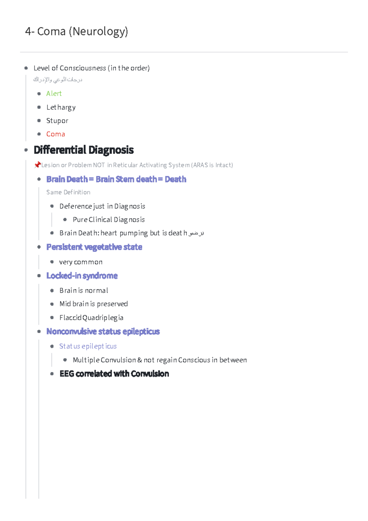 4- Coma (Neurology-Elite) - 4- Coma (Neurology) Level of Consciousness ...