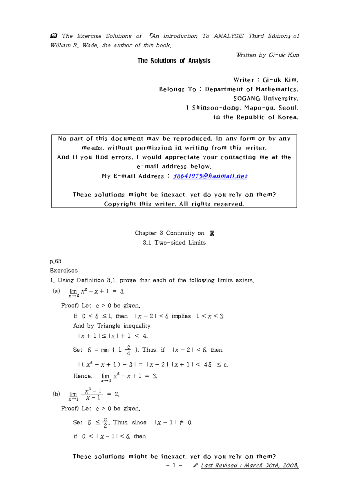 Analysis Solutions (Chapter 3) - William R. Wade, the author of this book. Written by Gi-uk Kim ...