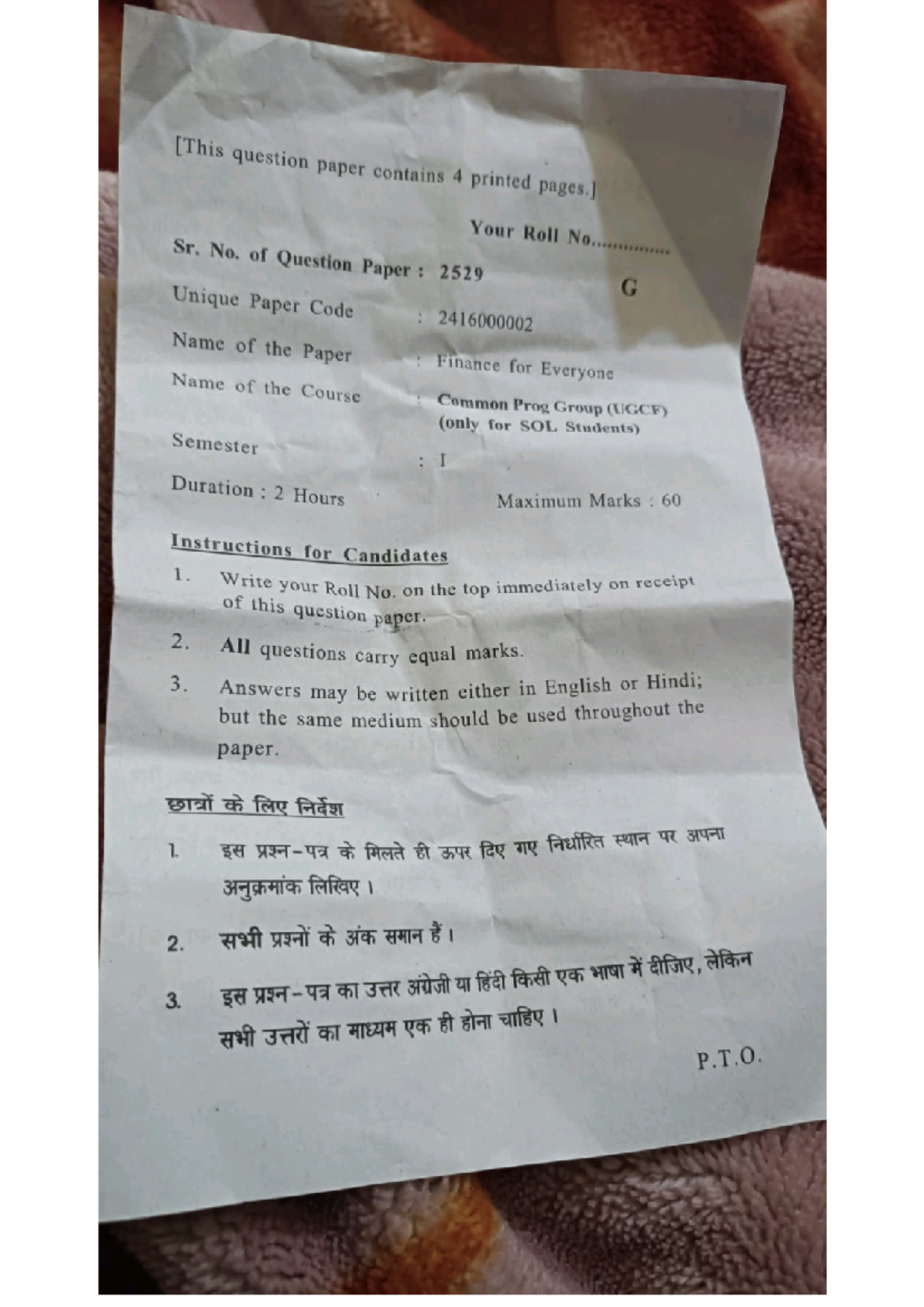 Finance for everyone resent que paper - B.com (hons) - Studocu