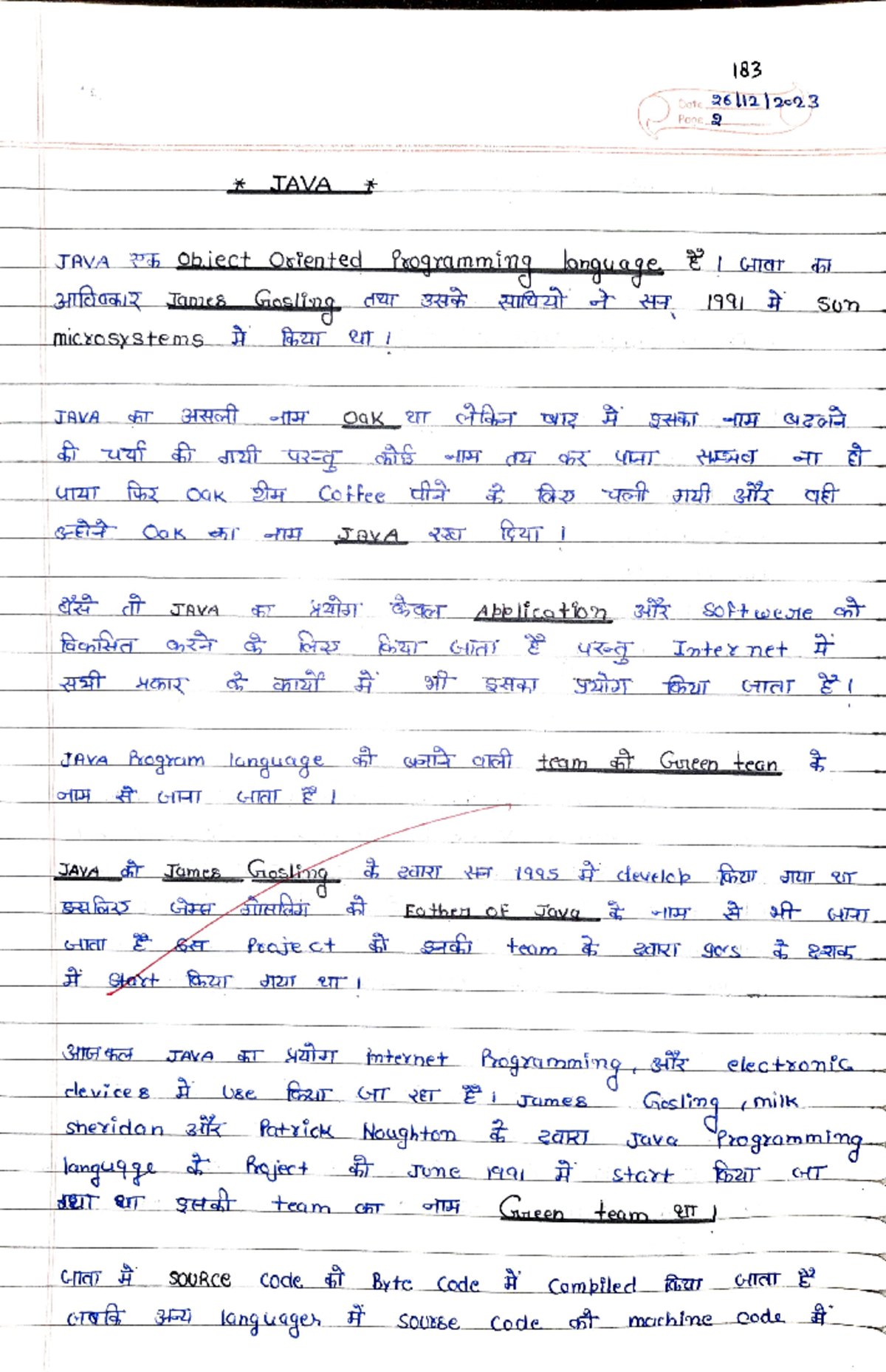 Semester Short Notes - It is very useful book - 183 Date Pone 2 JAVA ...