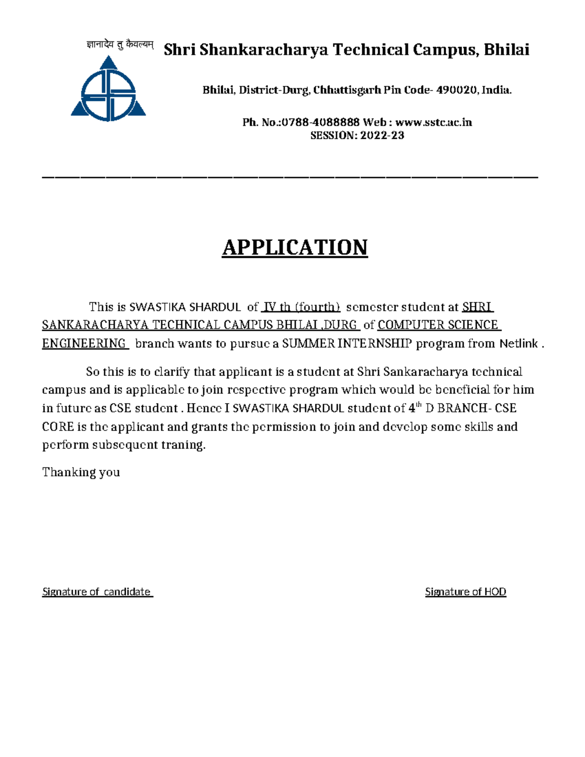 Upl to file downloader documentation- Mini project - - Studocu
