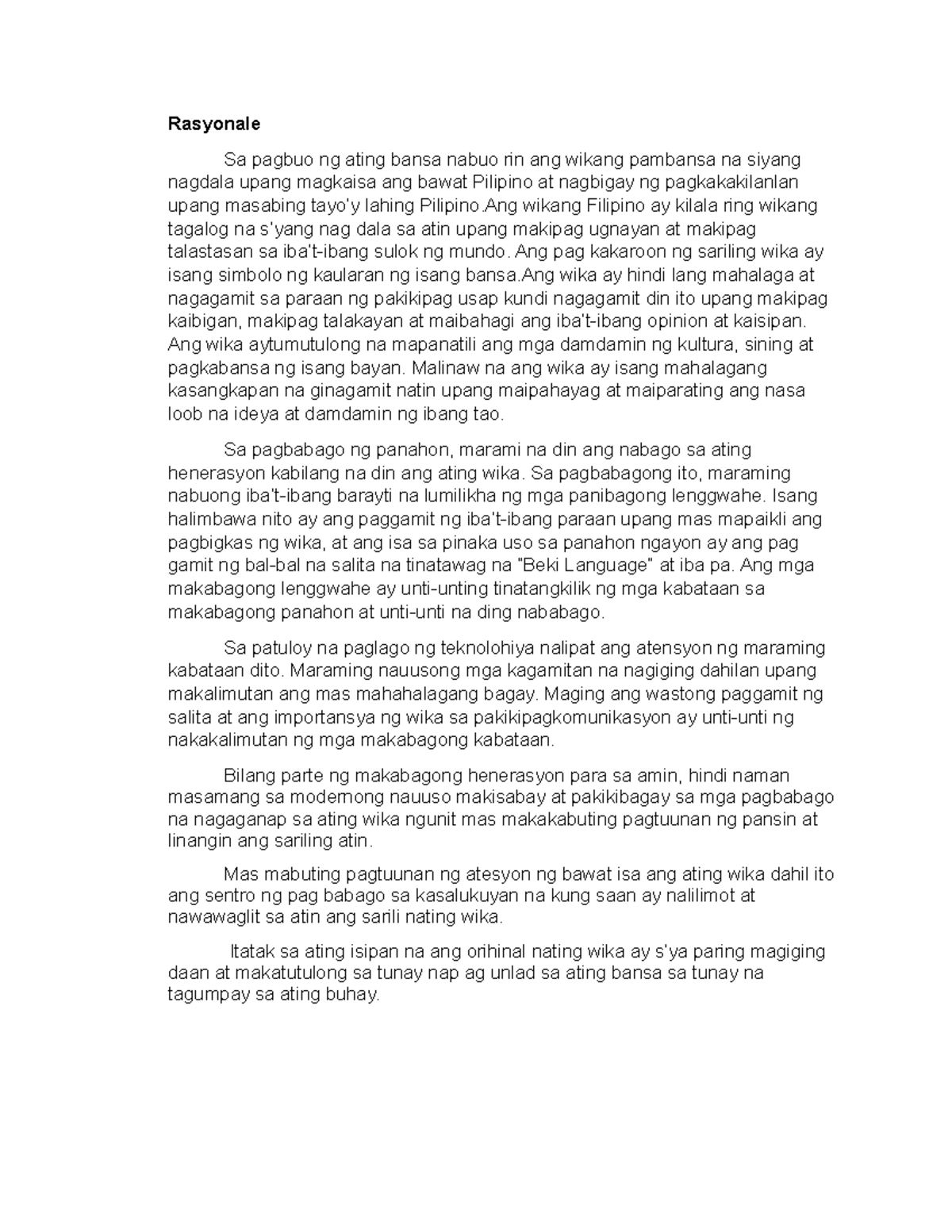 Konseptong papel - needs information for concept paper - Rasyonale Sa ...