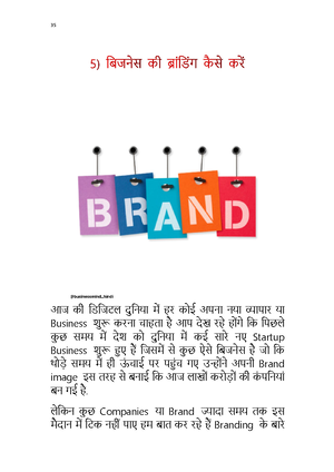 Web Design Notes for BCA 5th Sem 2019 PDF - Digital Notes on Web ...