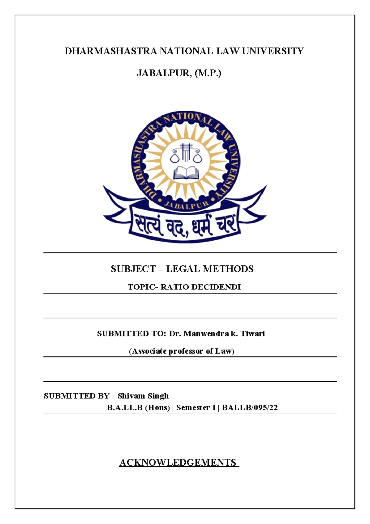 all topics discussed by professors in class covered by notes including ...