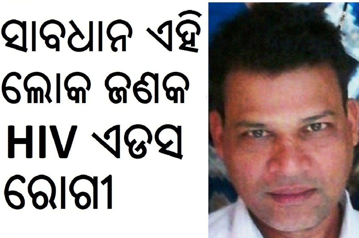 Coordinate geometry - Geoinformatics And Nano-Technology For Precision ...