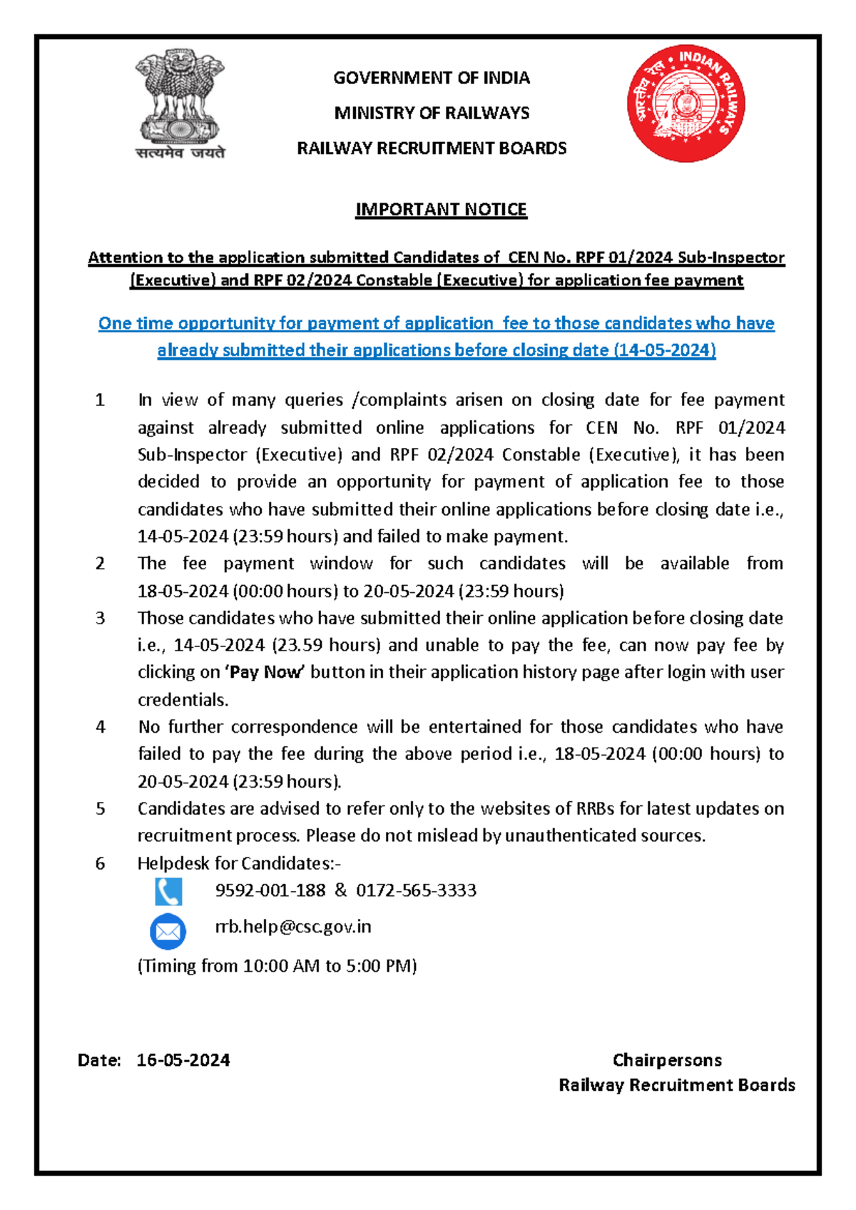 RPF CEN 01 and 02 - Notice for unpaid applicants - GOVERNMENT OF INDIA ...