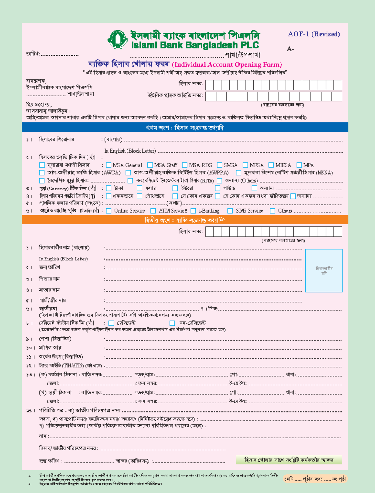 1655789650 Indv Saving and Current AOF-1 - †gvU ..... c„ôvi g‡a ̈ ...
