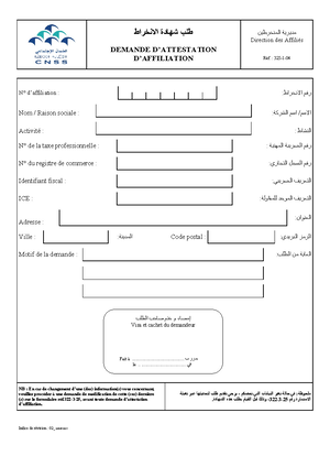 Resumé GRH -S5 - GRH La gestion des ressources humaines peut être définie comme la gestion des ...